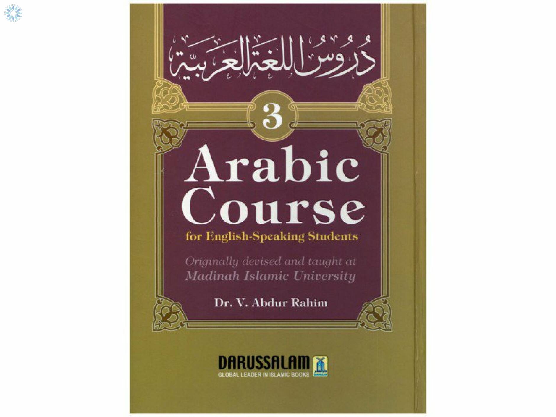 Books › Learning Language › Arabic Course ( for English-Speaking ...
