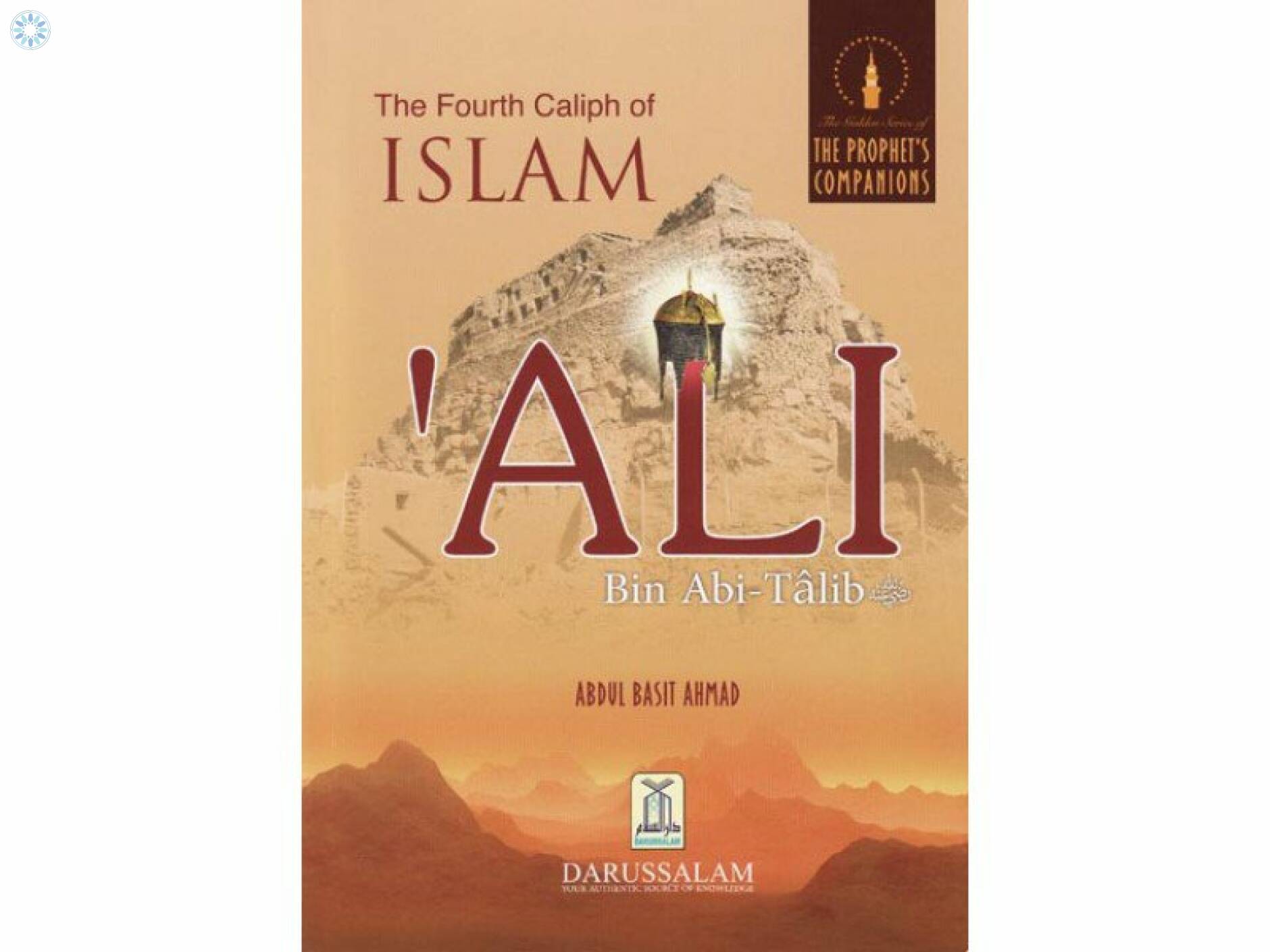 Books › Biographies › The Fourth Caliph of Islam Ali Bin Abi Talib