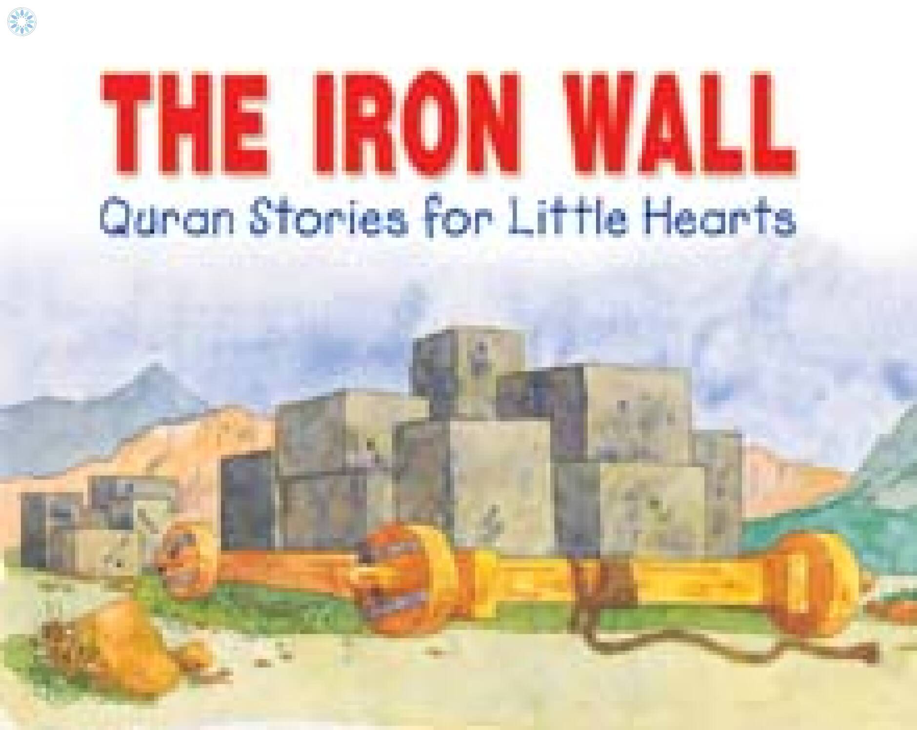 Books › Children Books › The Iron Wall