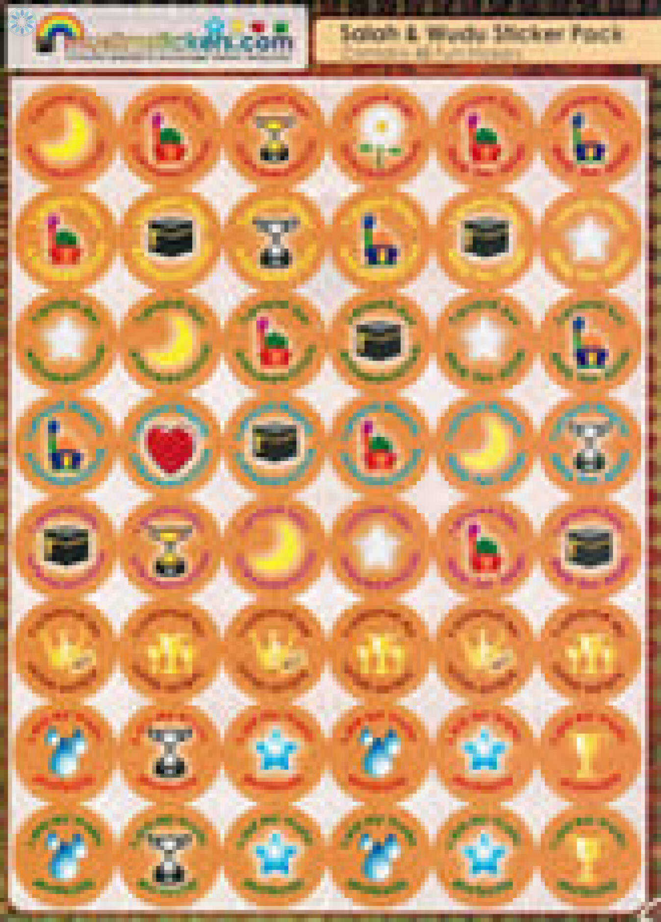 Books › Madrasah Syllabus › Salah Sticker Pack