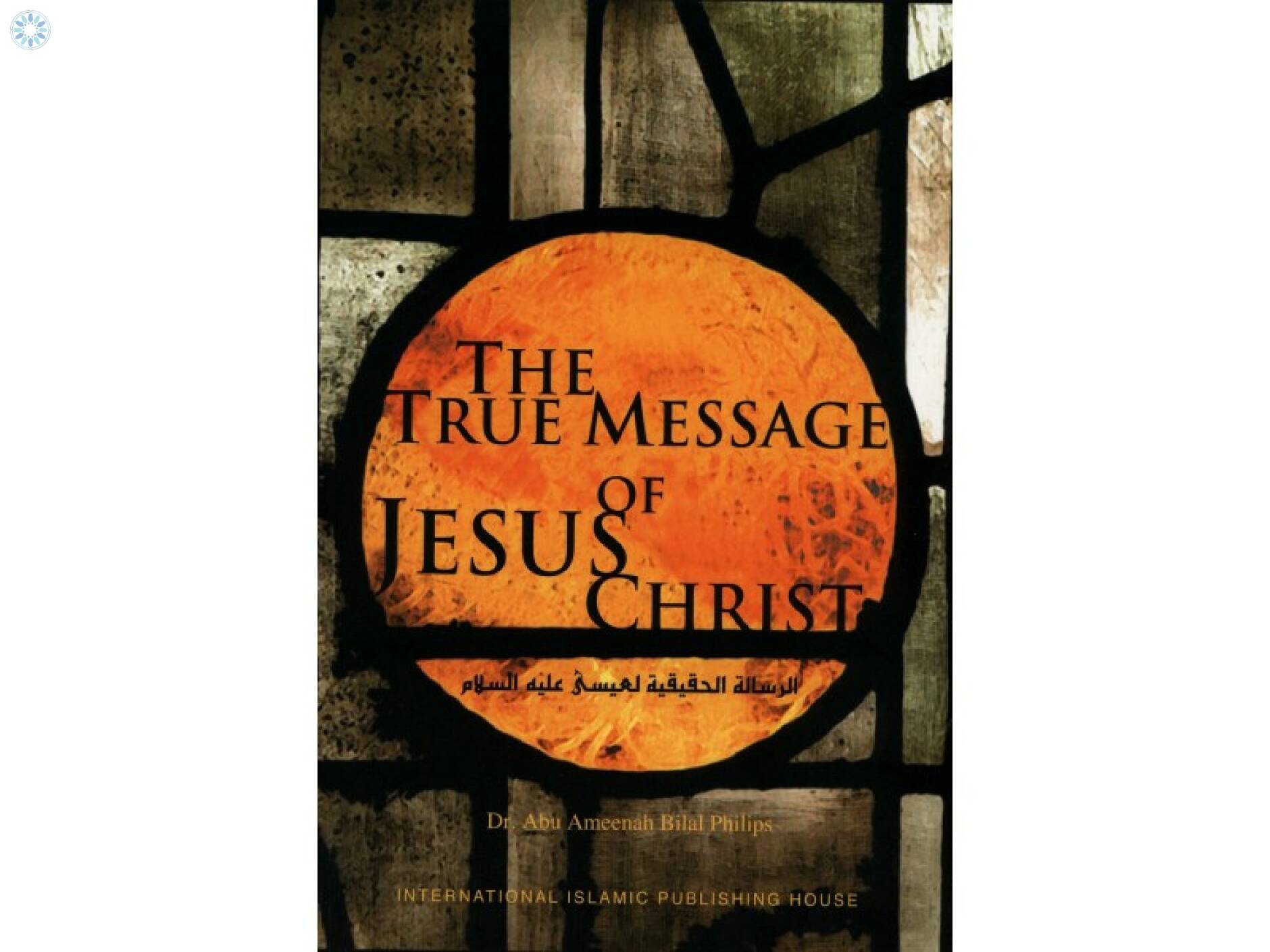 Books › Comparative religion › The True Message Of Jesus Christ