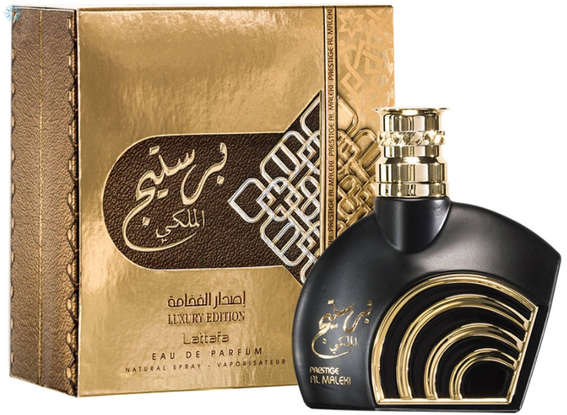 Perfumes › Eau De Parfum › Prestige Al Maleki Luxury Edition