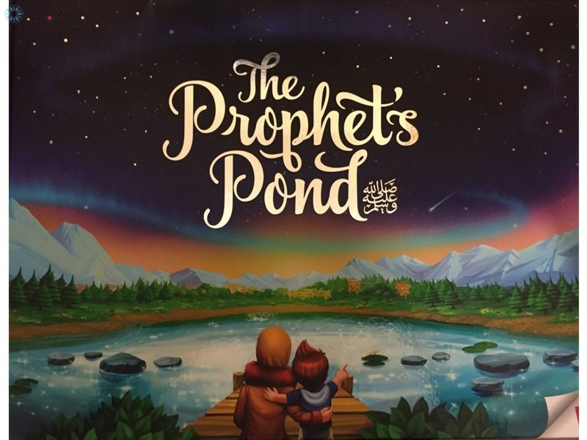 Books › Children Books › The Prophets Pond S.A.W