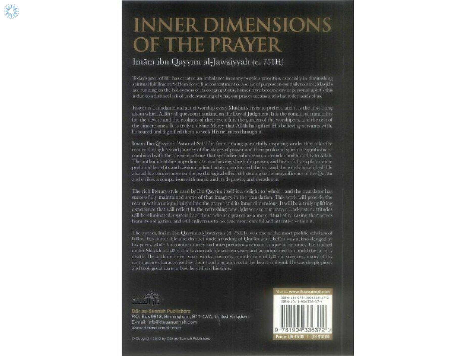 Books › Du'a (supplications) › Inner Dimensions of the Prayer