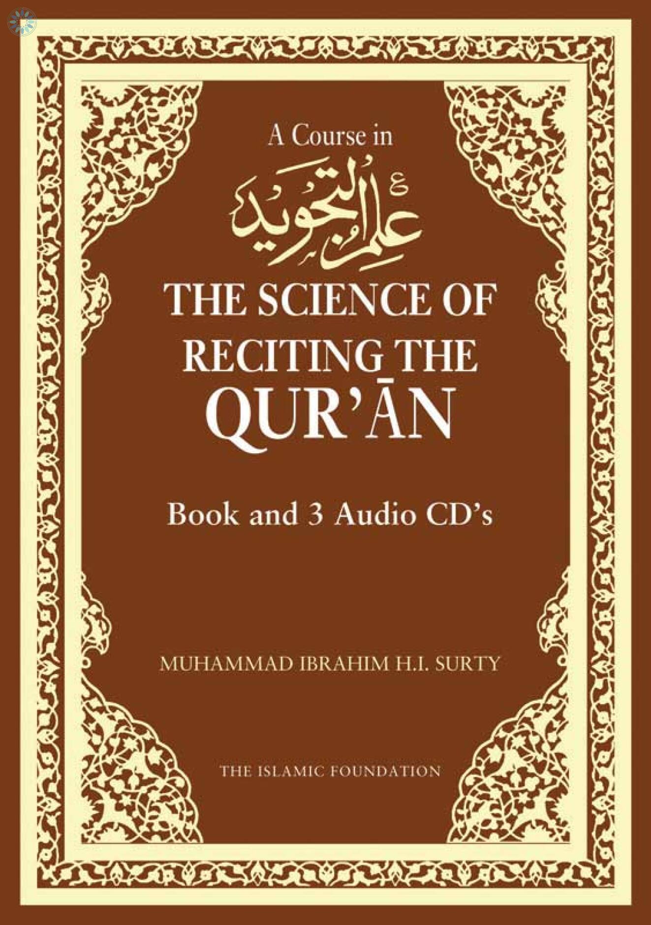 Books › Tajweed (Tajwid) Books › Course in 'llm Al-Tajwid (Book & CD ...