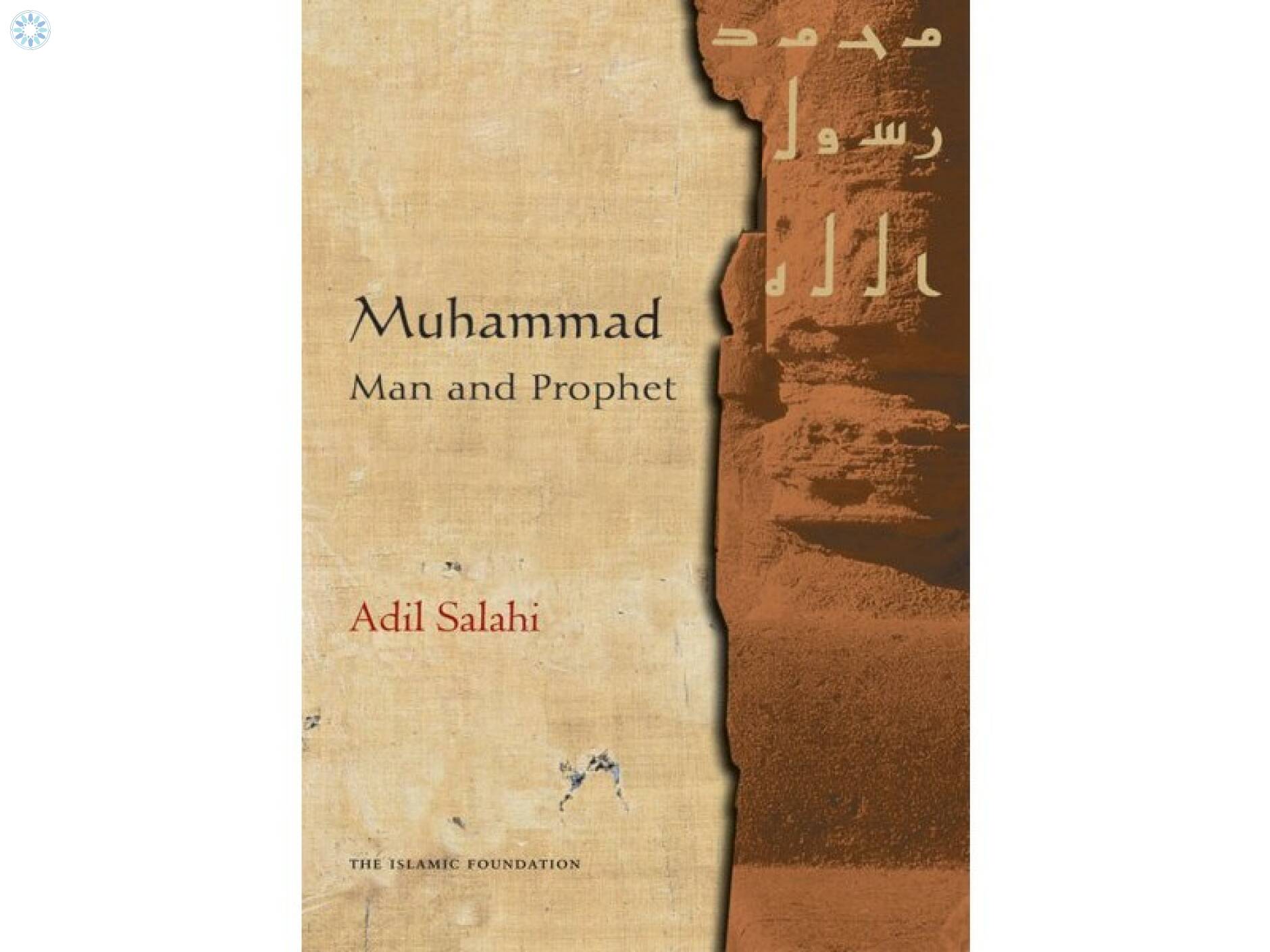 Books › Biographies › Muhammad Man and Prophet