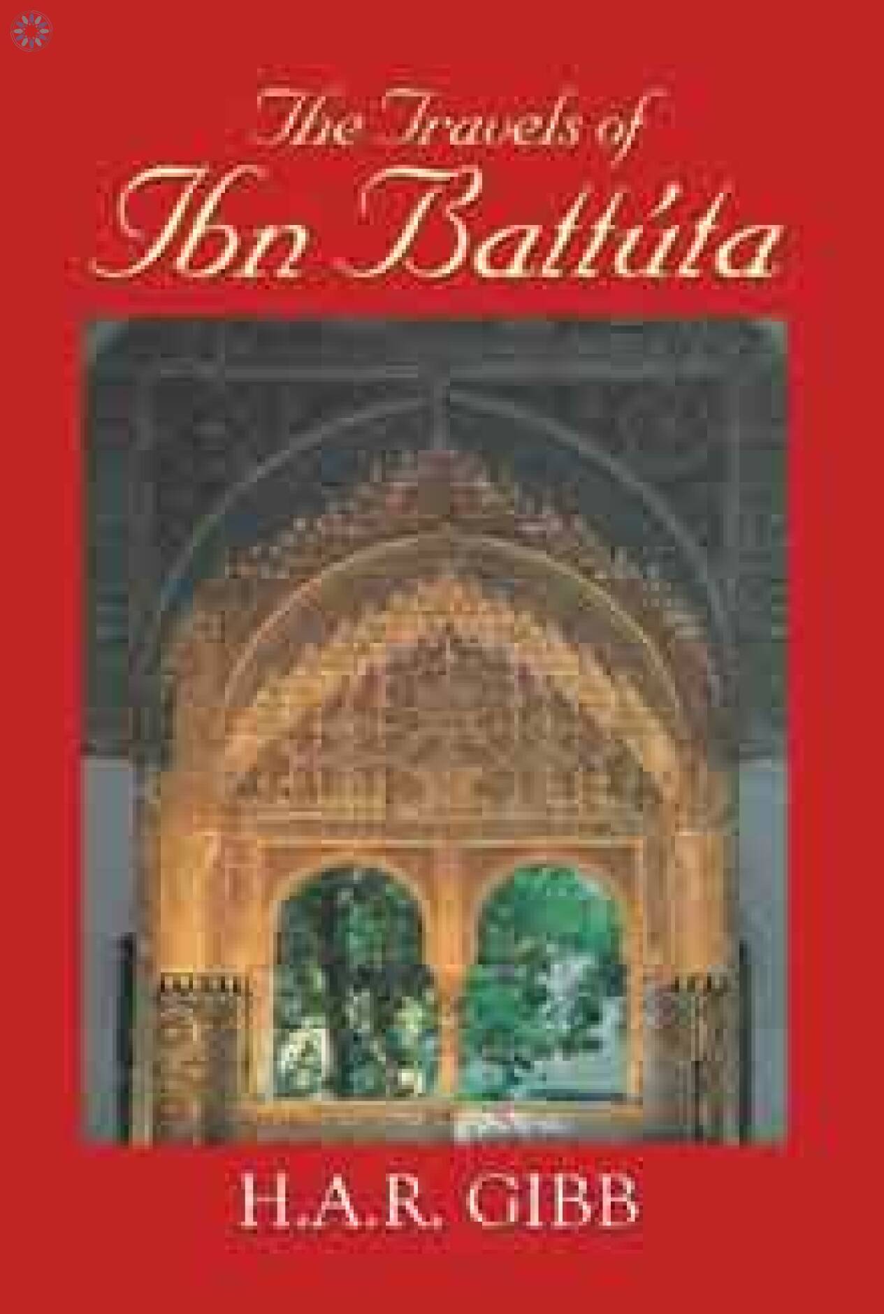 Books › Tareekh (History) › The Travels of Ibn Battuta
