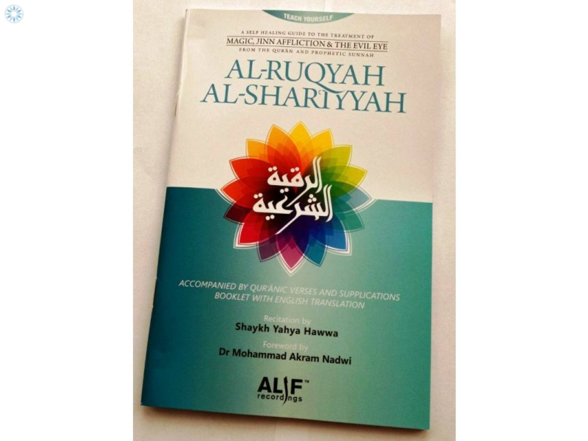 Essentials › Digital Media › Al-Ruqyah Al-Shariyyah (2CDs + 64 page ...