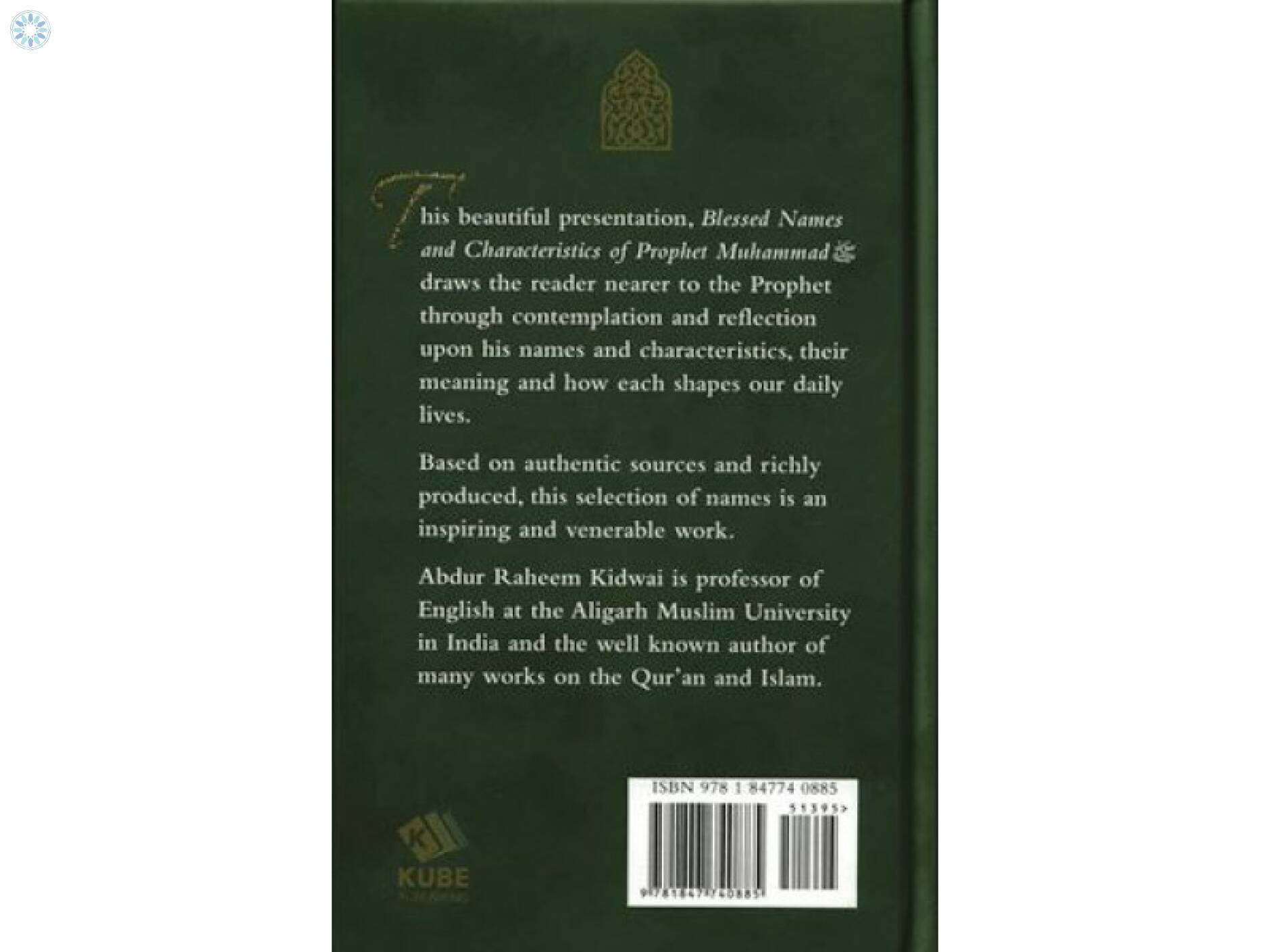 Books › Seerah / Shama'il › Blessed Names and Characteristics of ...