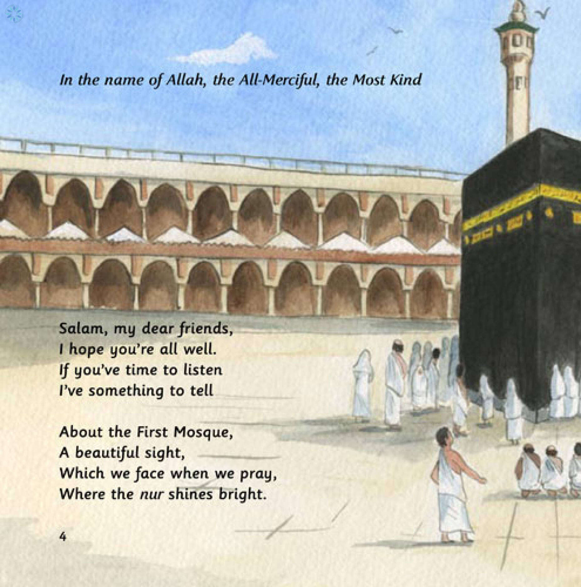 Books › Hajj & Umrah › We're Off to Make Umrah