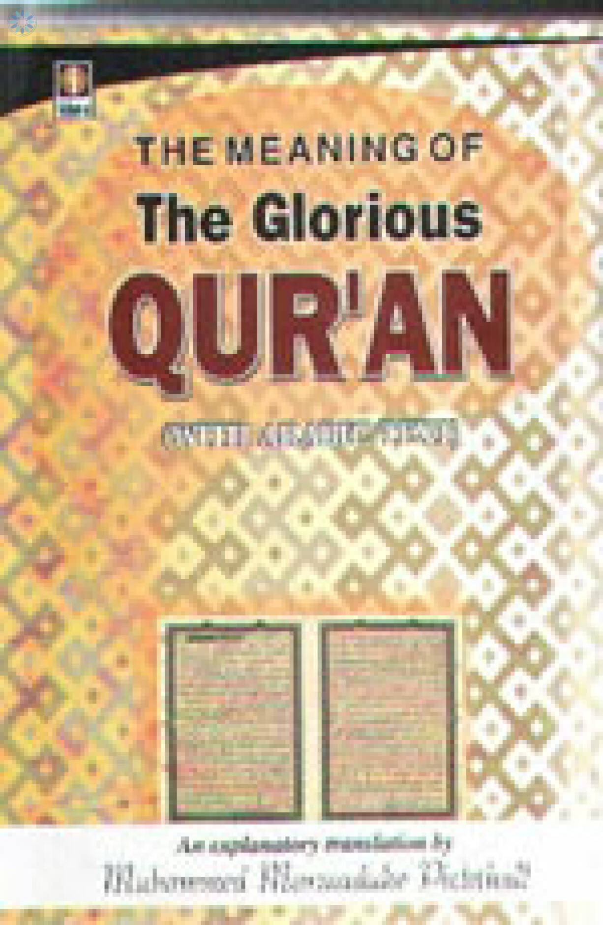 Qur'an › Qur'an Translation & Transliteration › The Meaning of the Glorious Quran (Pickthall)