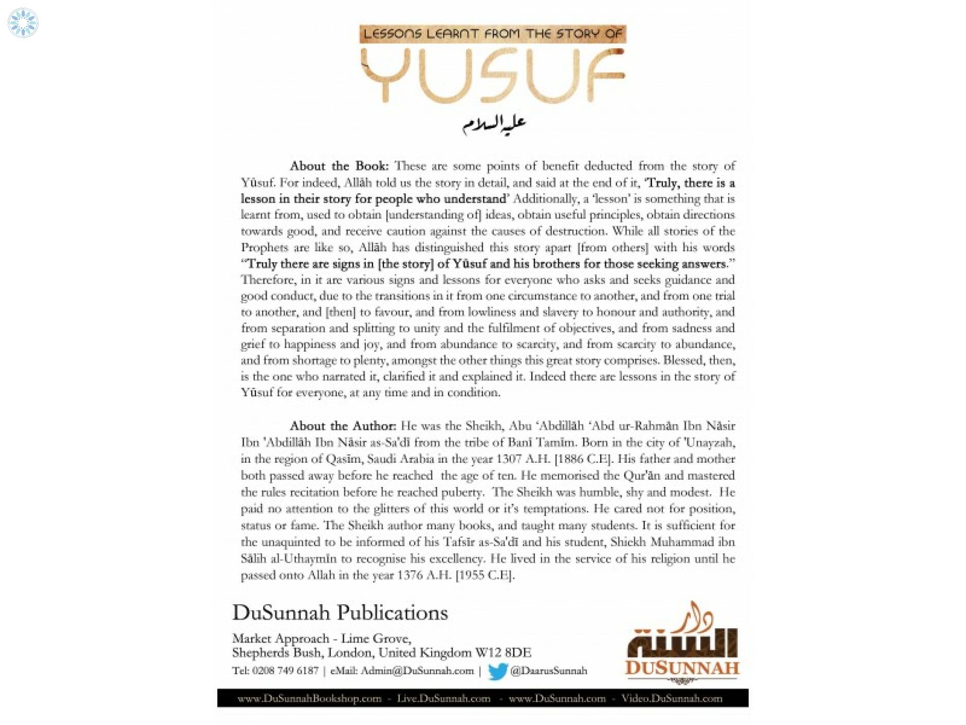 Books › Tareekh (History) › Lesson learnt from the story of Yusuf A.S