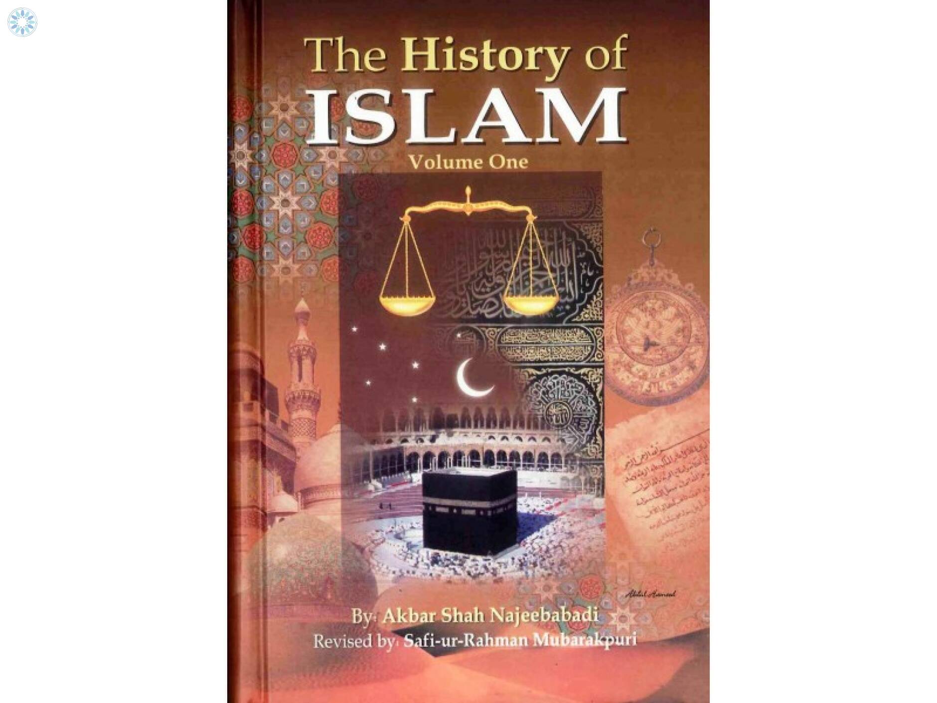 Books › Tareekh (History) › The History of Islam 3 Volume Set