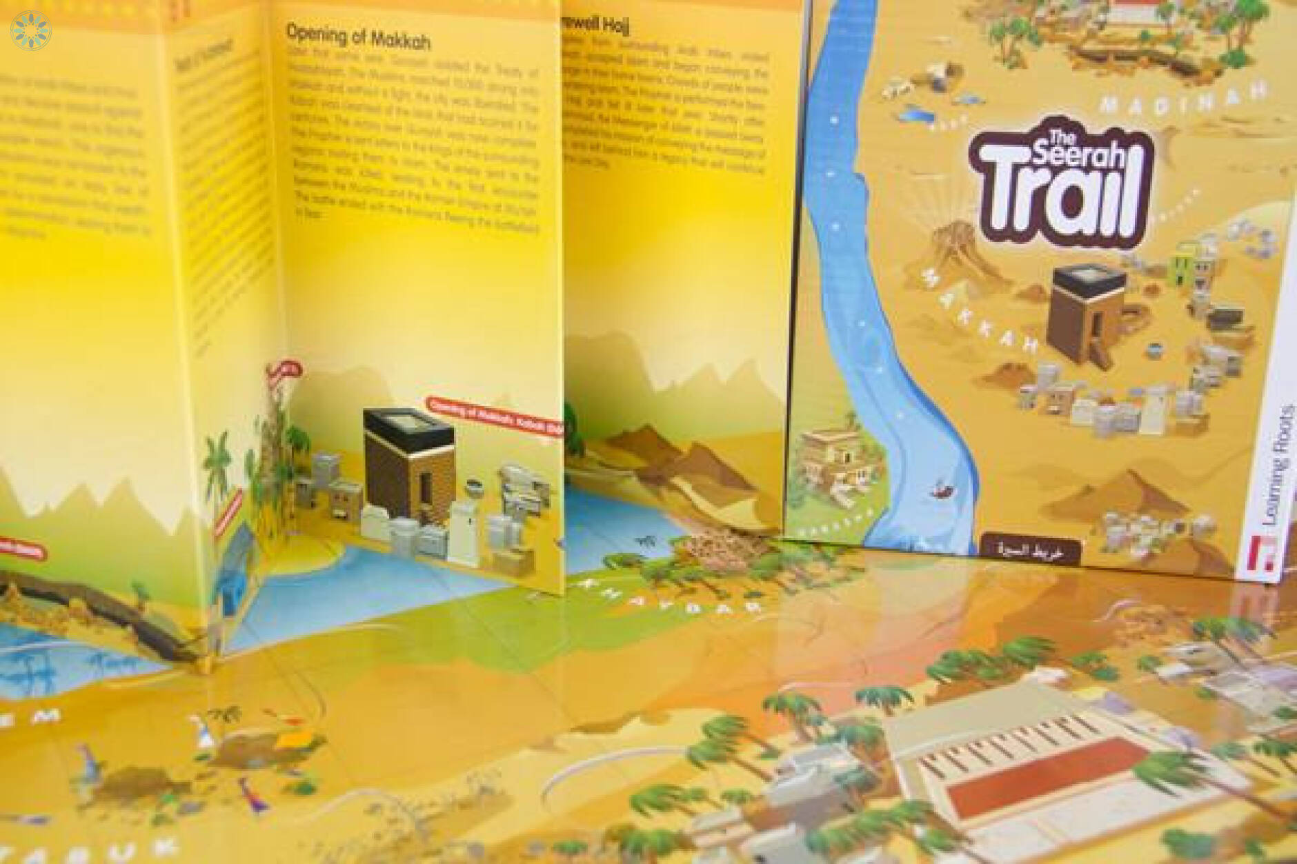 Essentials › Educational Resources › The Seerah Trail