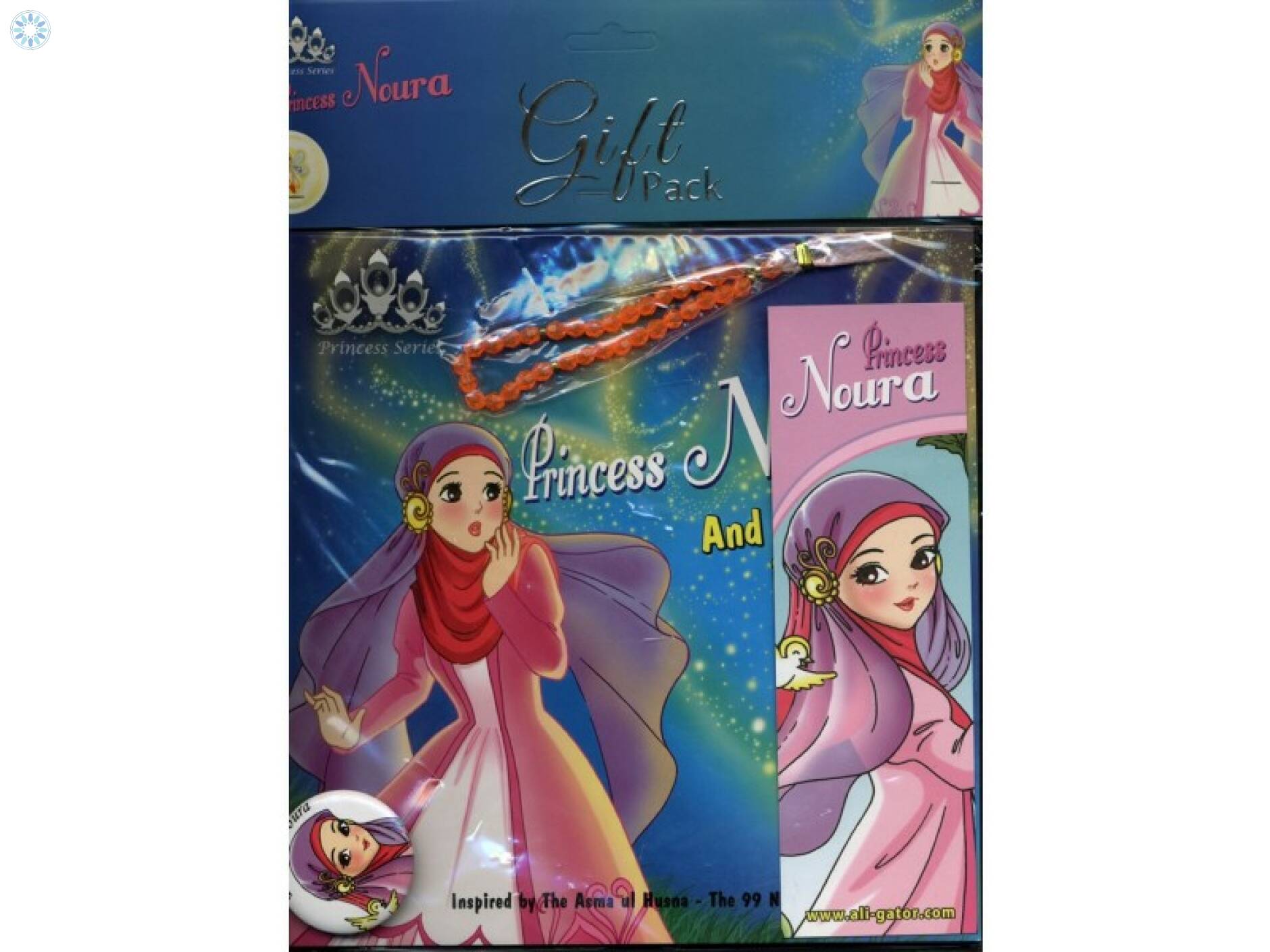 Books › Children Books › Princess Noura Gift Pack