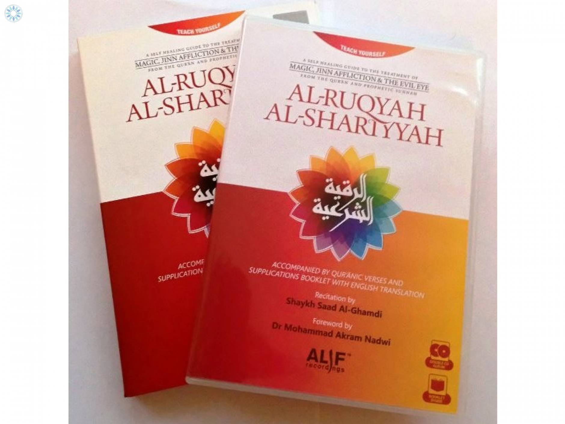 Essentials › Digital Media › Al-Ruqyah Al-Shariyyah (2CDs + 64 page ...
