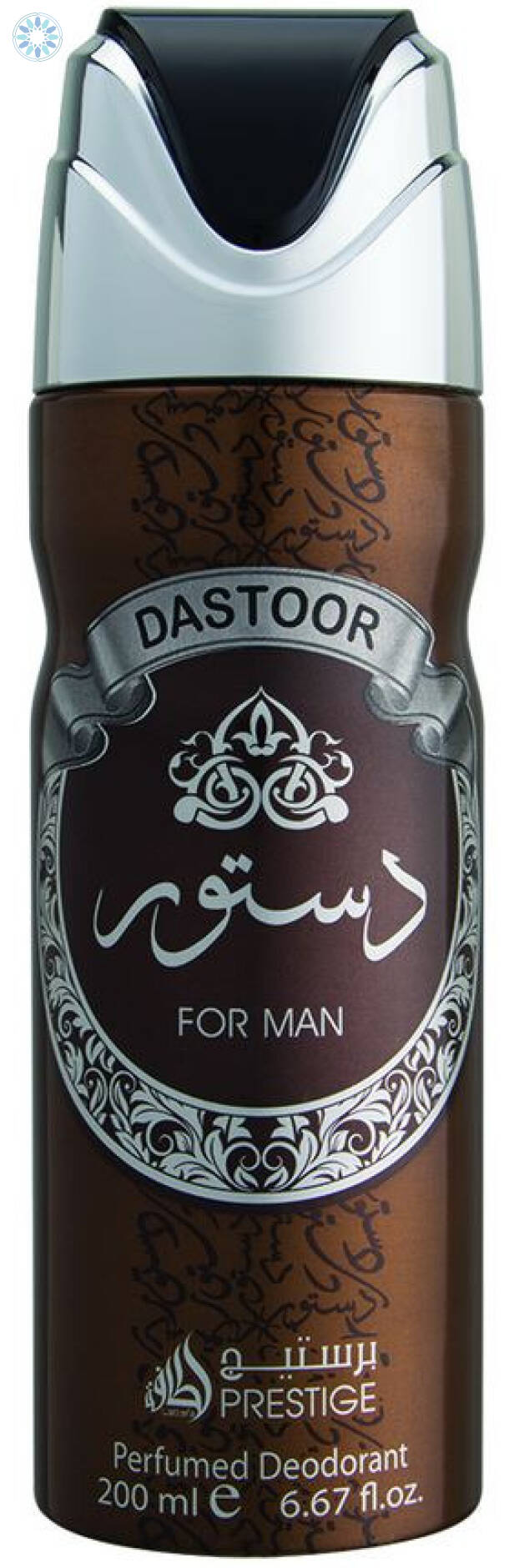 Perfumes › Deodorants (Body Spray) › Dastoor Homme (Men) Deodorant