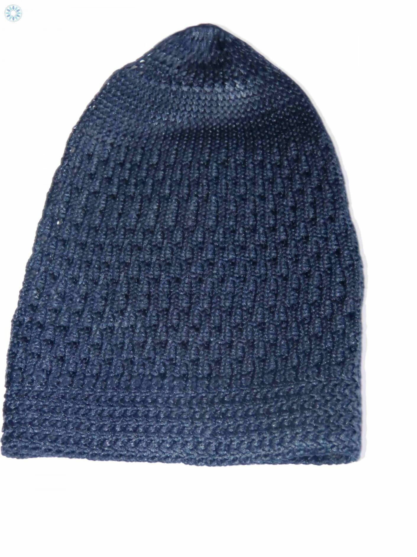 Clothing › Prayer Caps/ Topis › Prayer Cap