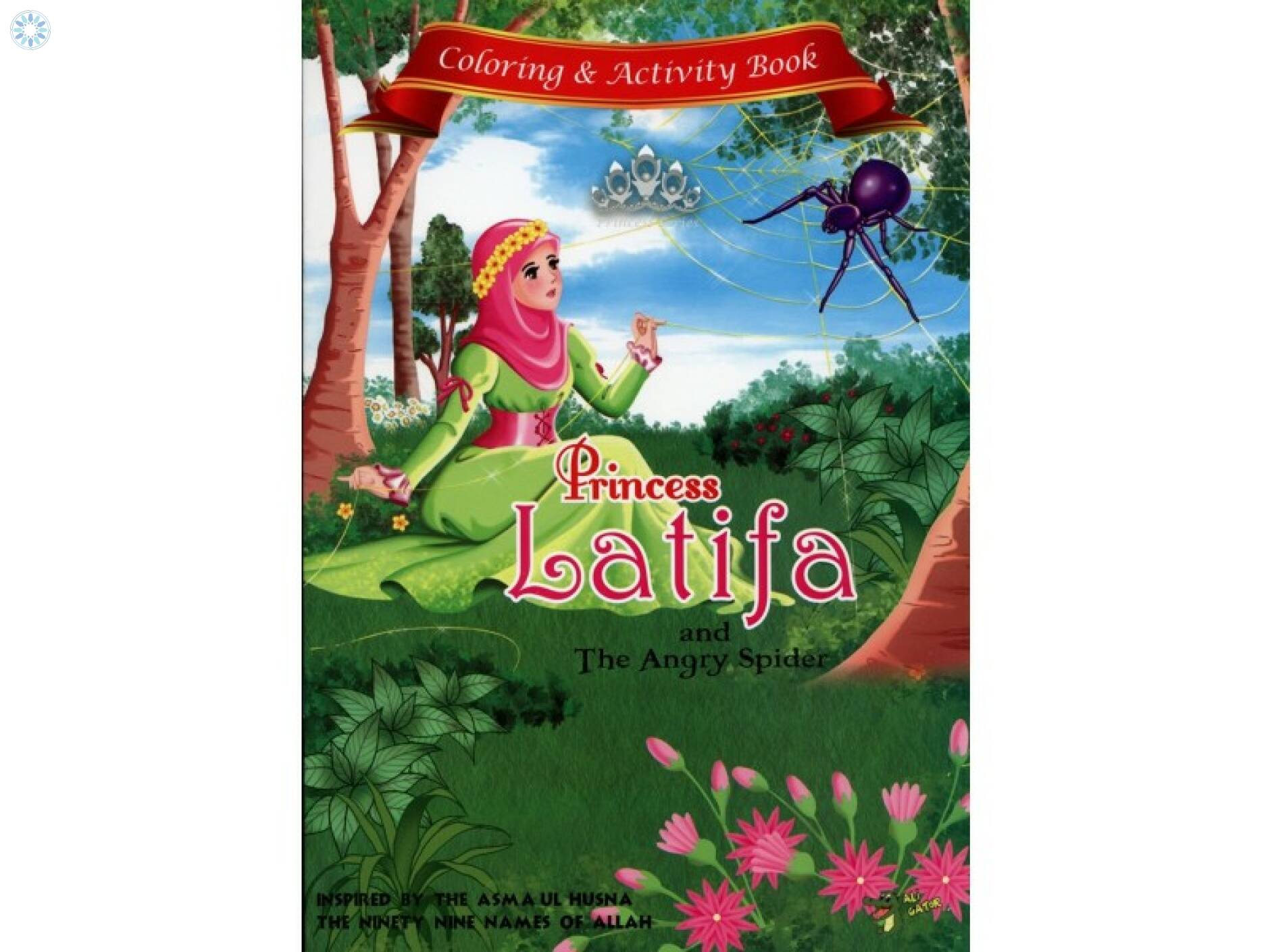 Books › Activity Books › Princess Latifa Colouring and Activity Book