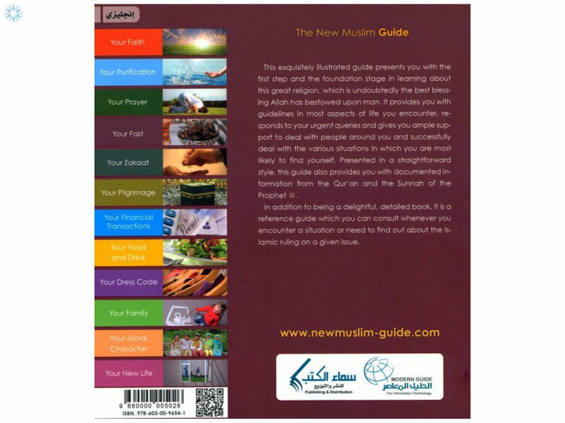 Books › Miscellaneous › New Muslim Guide: Simple Rules & Important ...