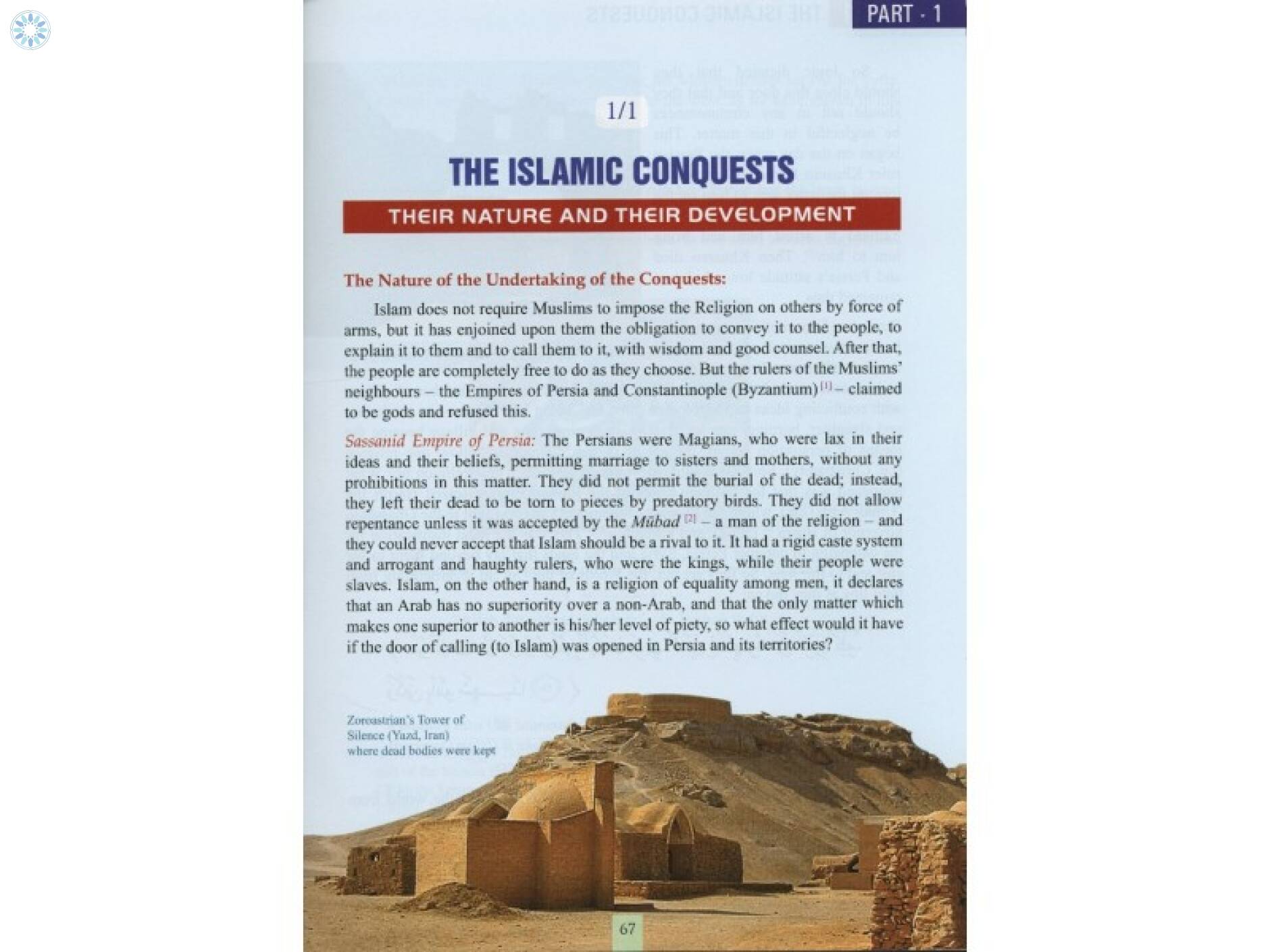 Books › Tareekh (History) › Atlas of the Islamic Conquests