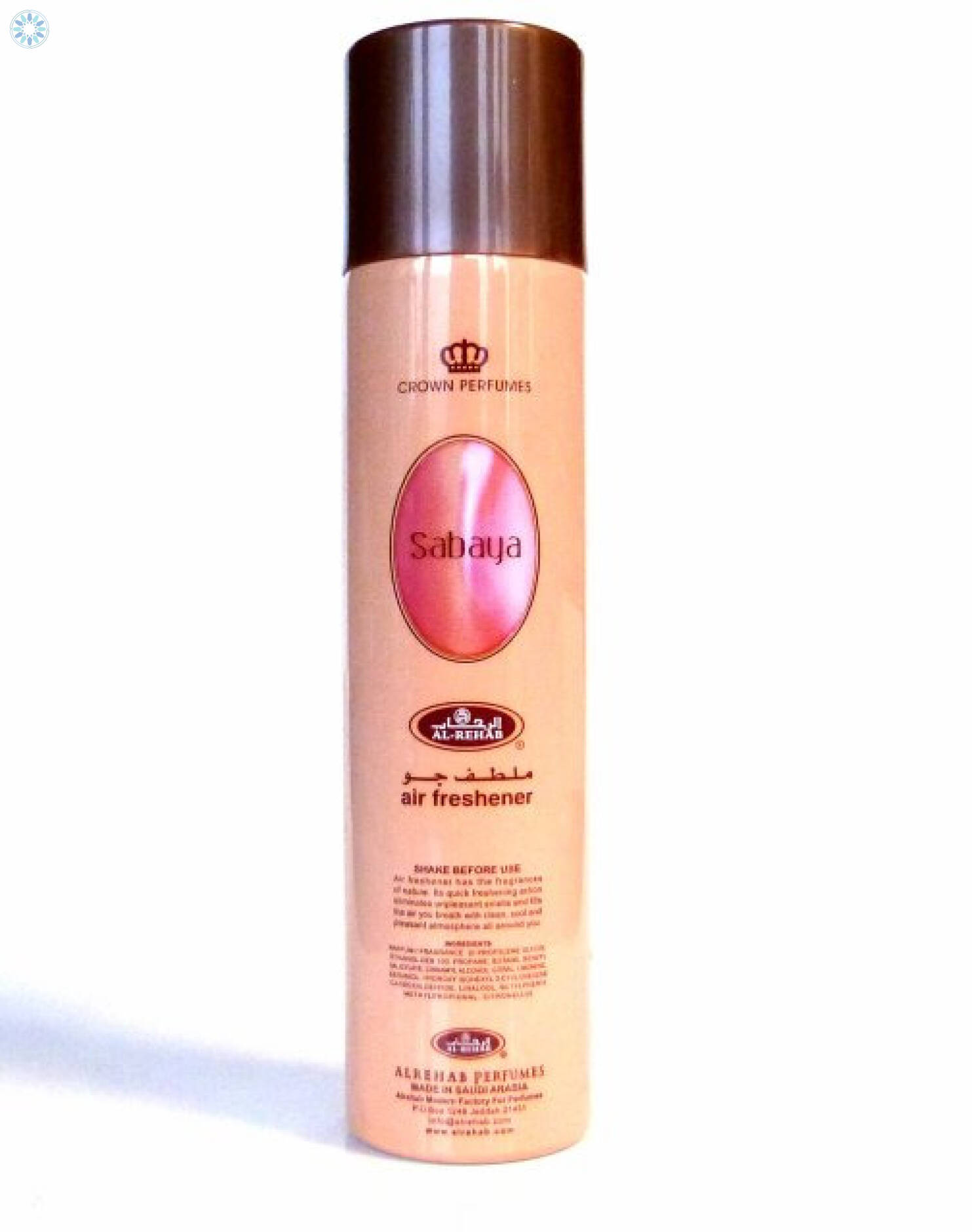 Perfumes › Air Fresheners › Sabaya 300ml Air Fresheners By Al-Rehab ...