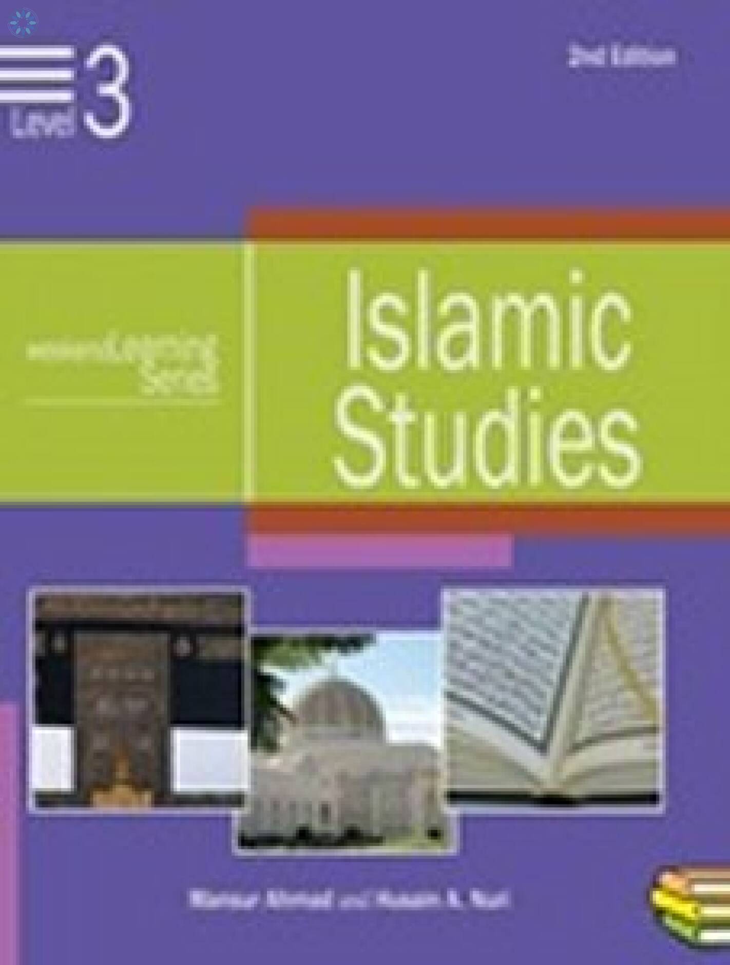 Books › Madrasah Syllabus › Weekend Learning - Islamic Studies Level 3