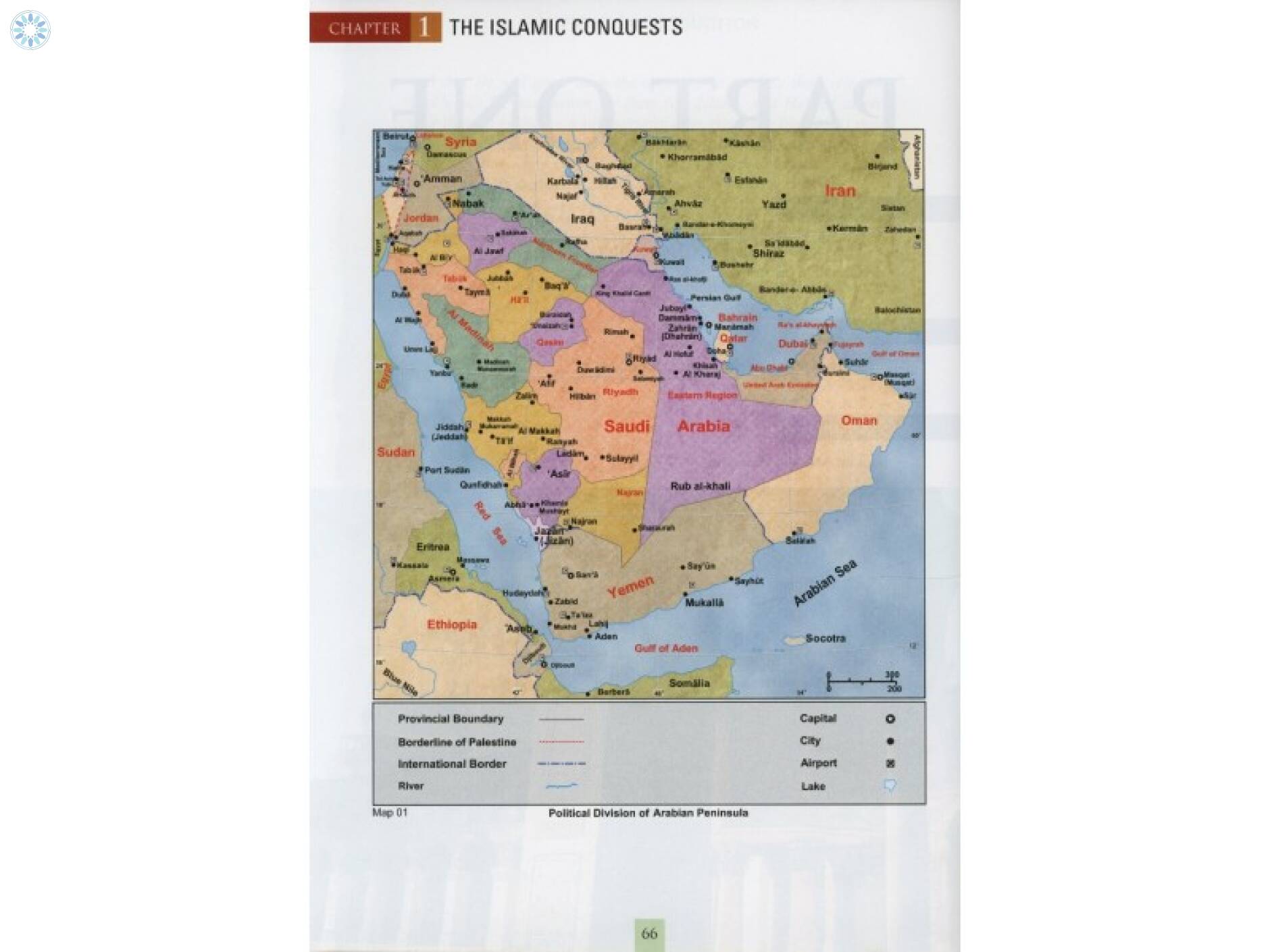 Books › Tareekh (History) › Atlas of the Islamic Conquests
