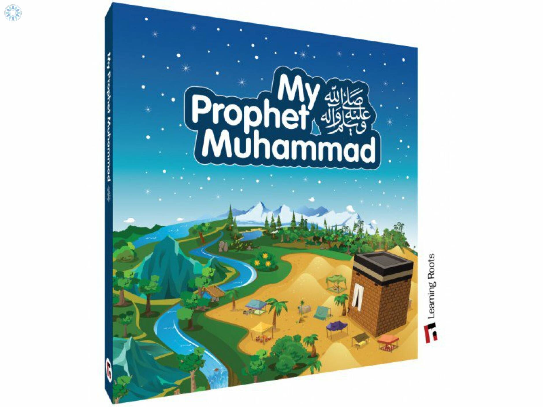 Books › Children Books › My Prophet Muhammad (S) (9781905516490)