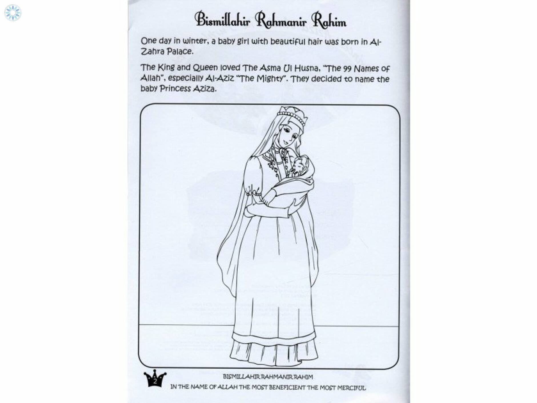 Books › Activity Books › Princess Adila Colouring and Activity book