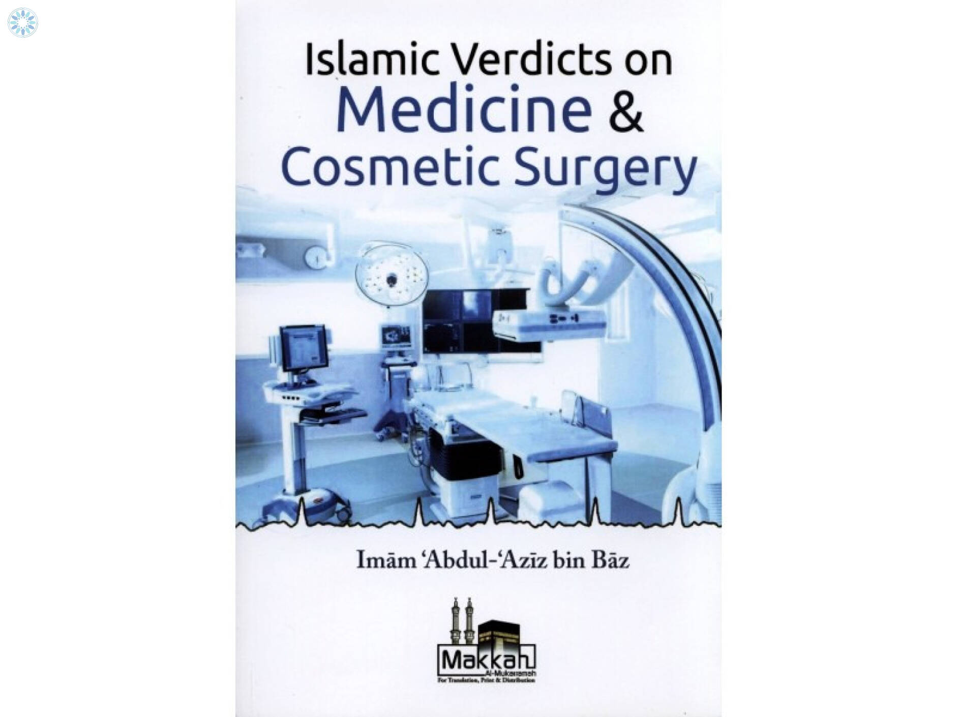 Books › Medicine & Dreams › Islamic Verdicts On Medicine & Cosmetic Surgery