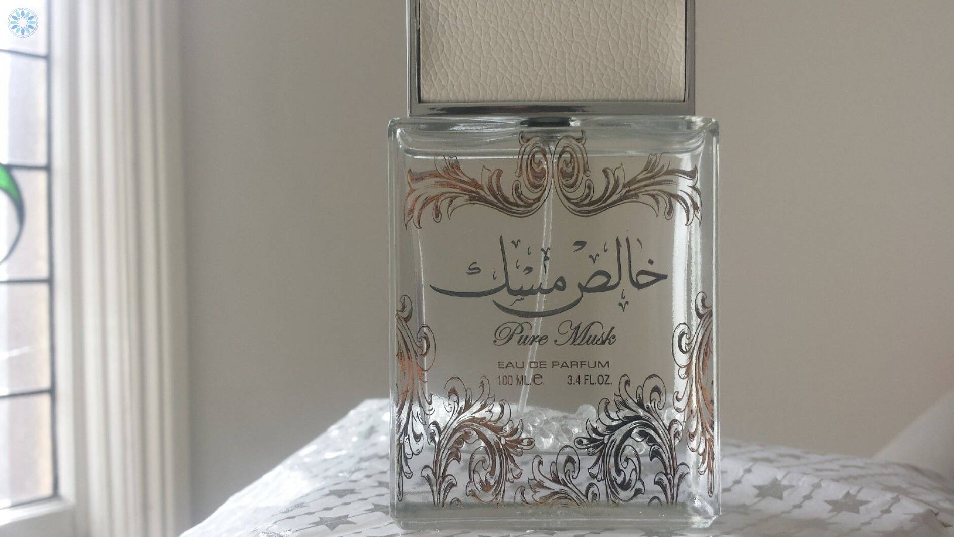 Perfumes › Eau De Parfum › Khalis Musk (Pure Musk) Eau De Parfume