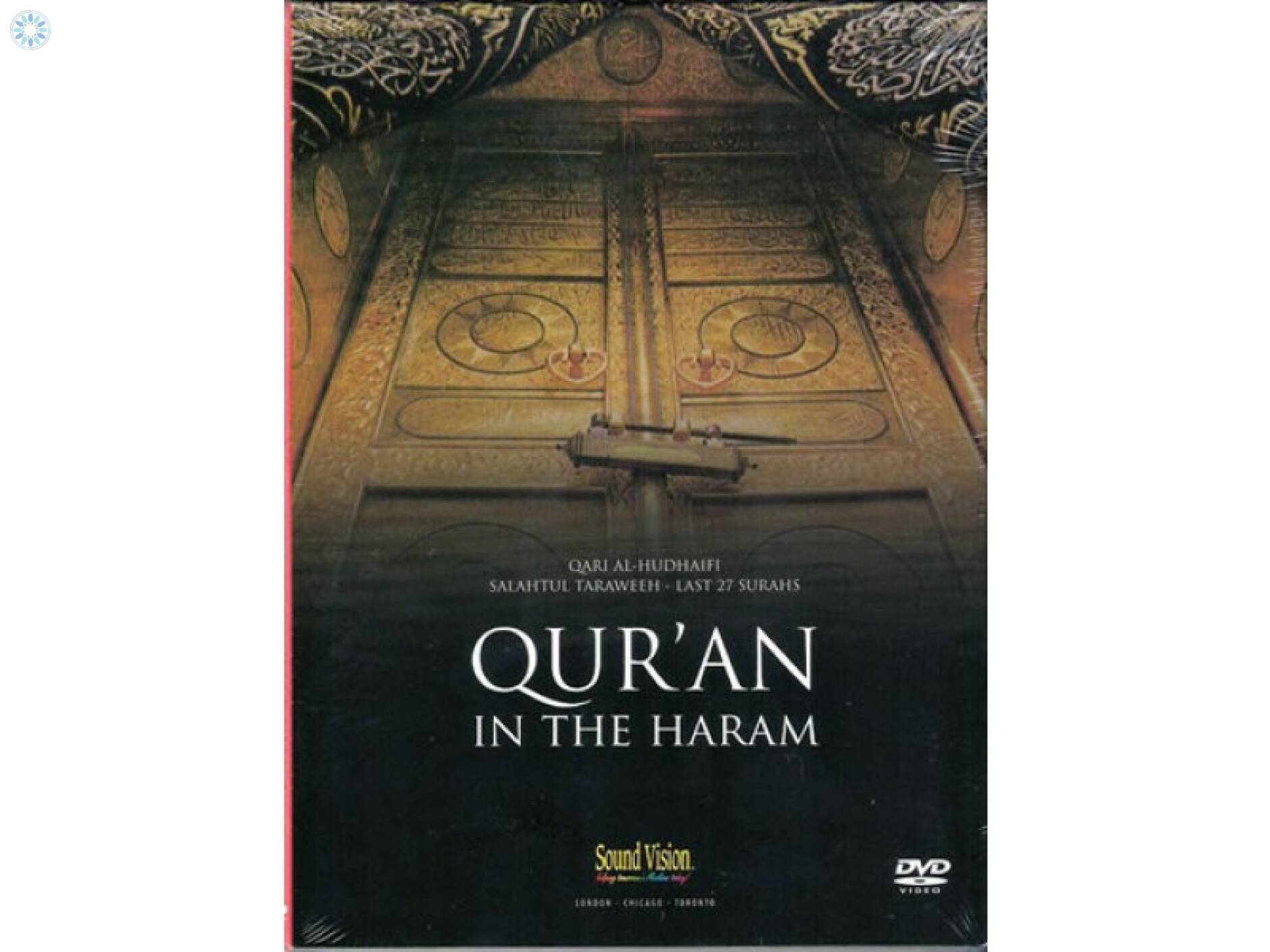 Essentials › Digital Media › QURAN IN THE HARAM DVD