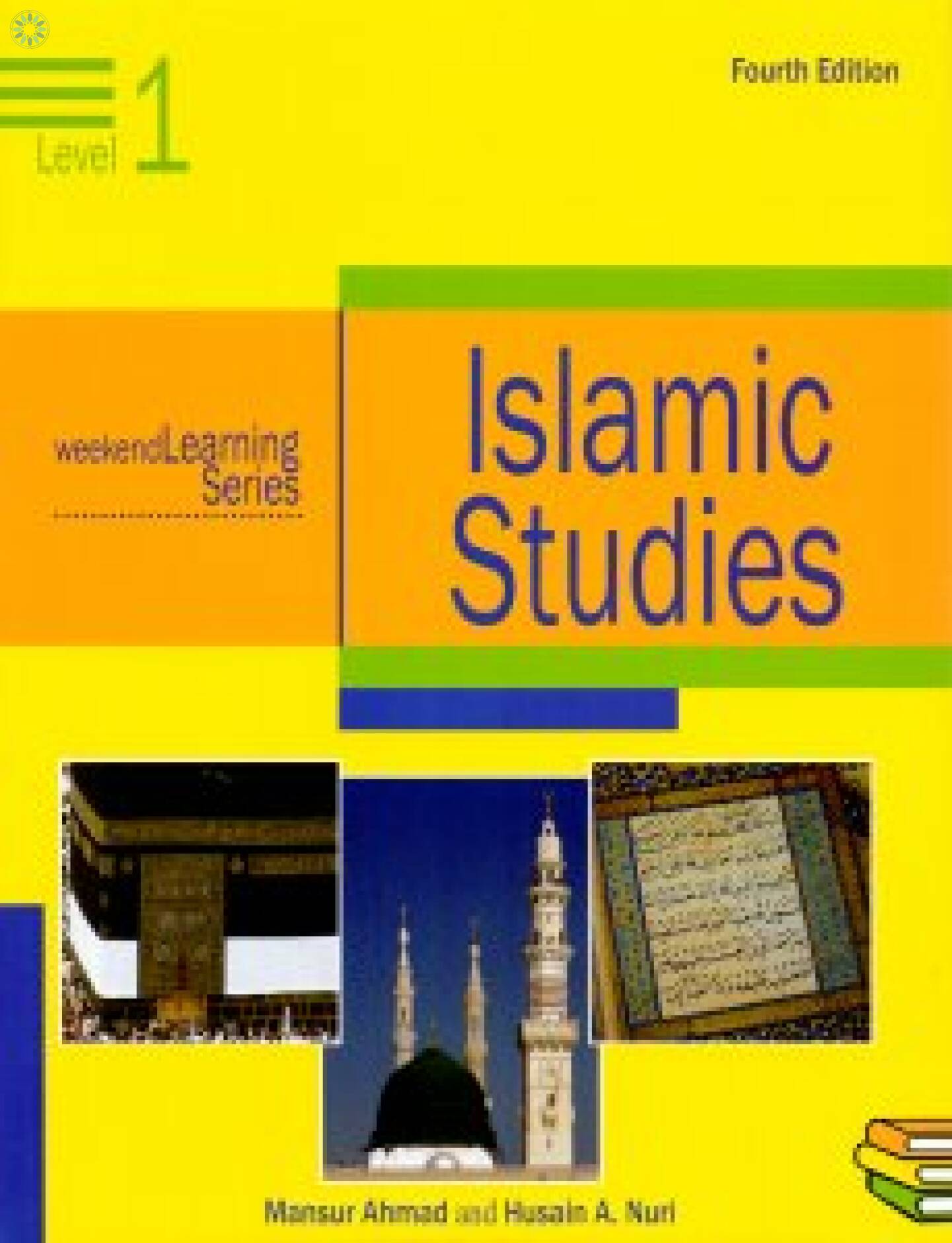 Books › Weekend Learning › Weekend Learning - Islamic Studies Level 1
