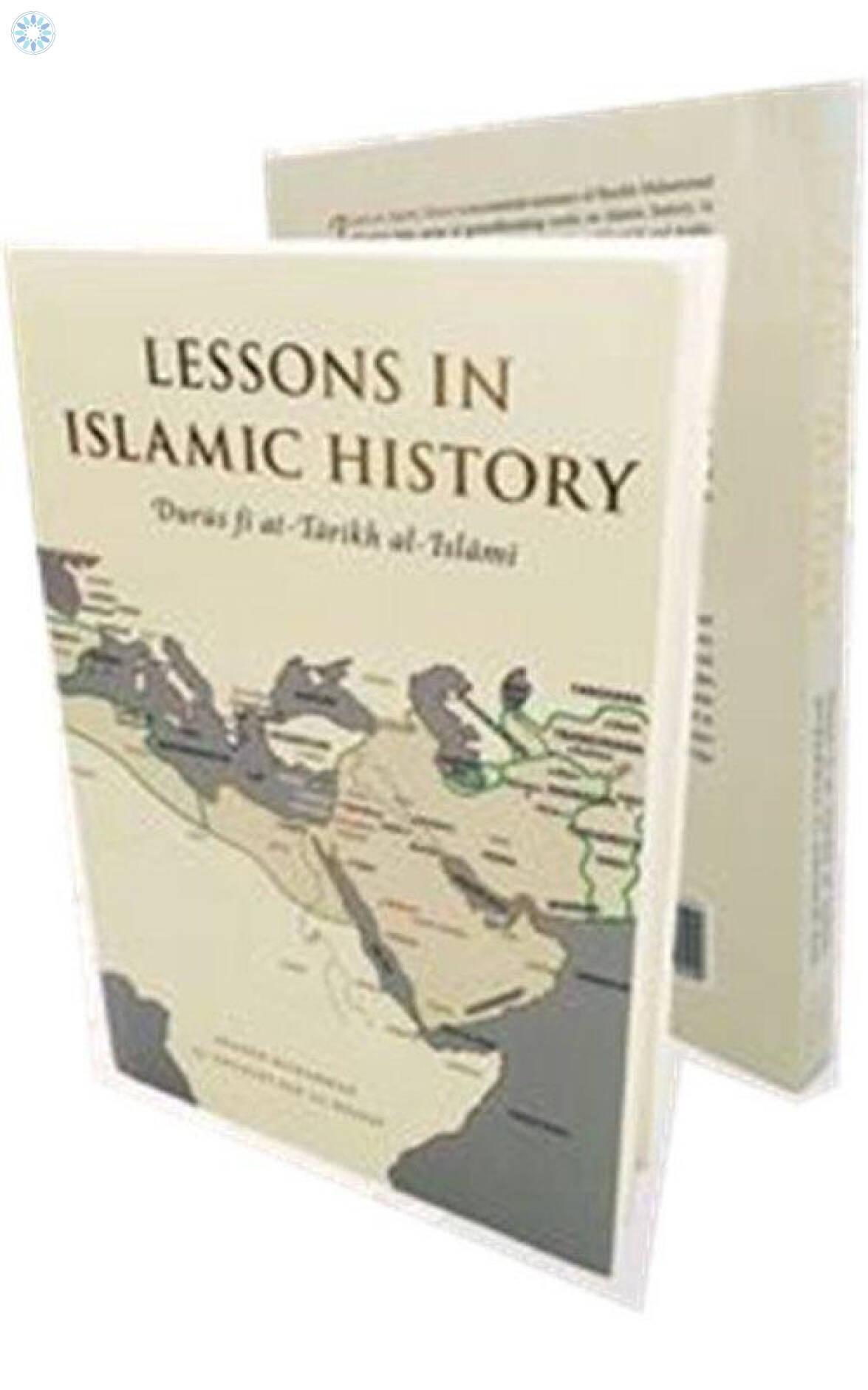 Books › Tareekh (History) › Lessons In Islamic History