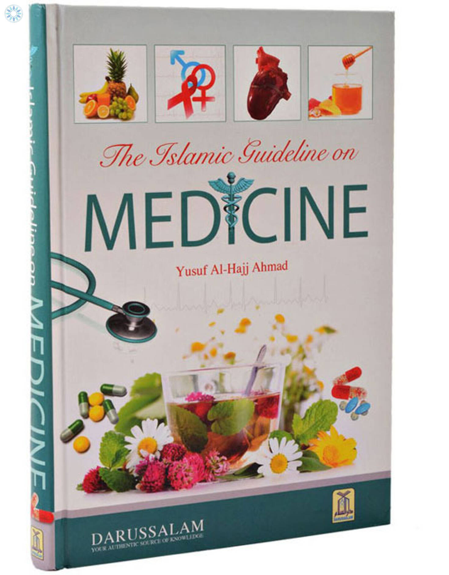 Books › Medicine & Dreams › The Islamic Guideline on Medicine
