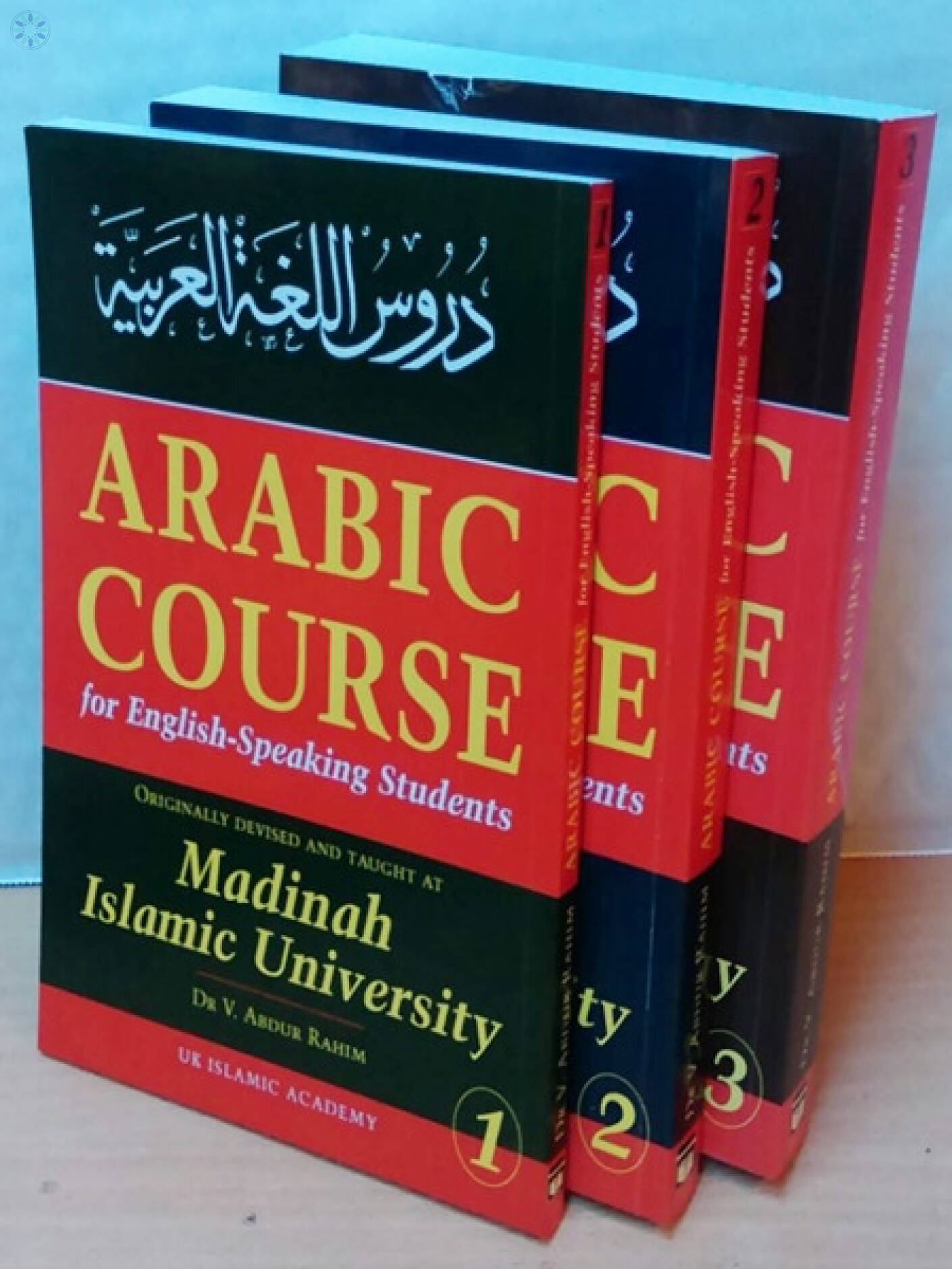 Books › Madrasah Syllabus › Madinah Islamic University Arabic Course ...
