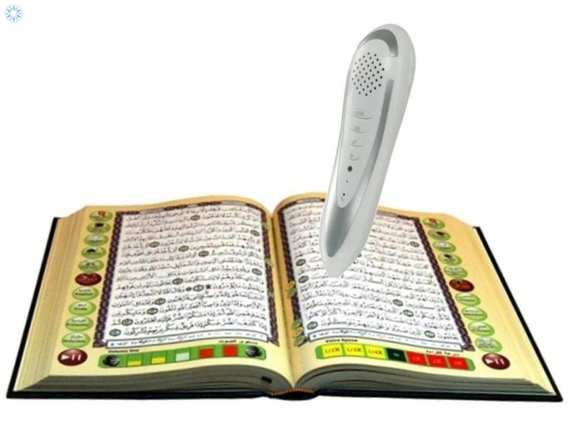 Qur'an › Digital Qur'an › Digital Pen Reader with Tajweed Quran ...