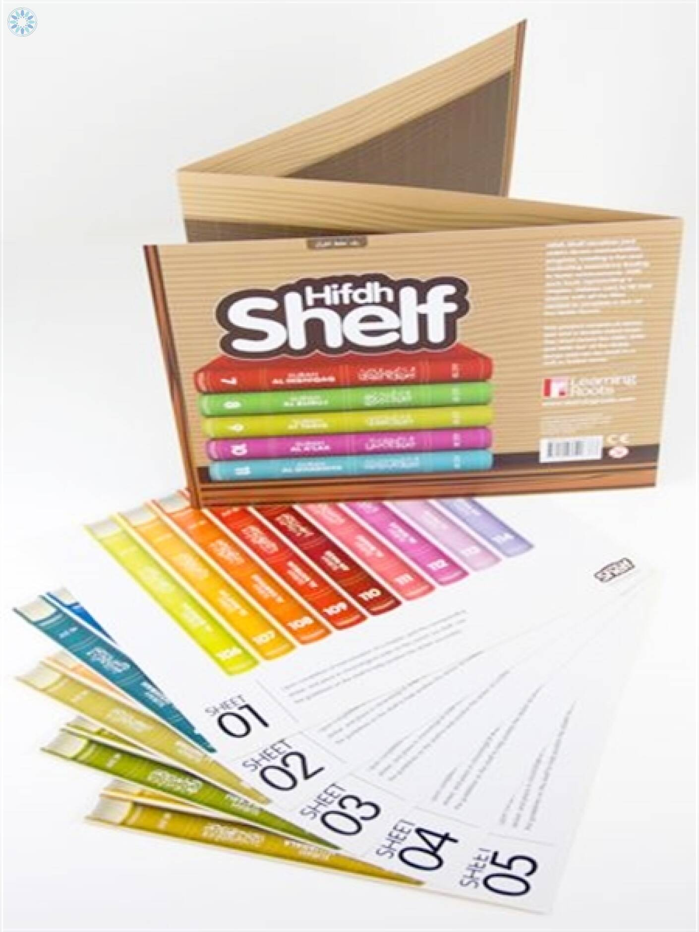 Essentials › Educational Resources › Hifdh Shelf