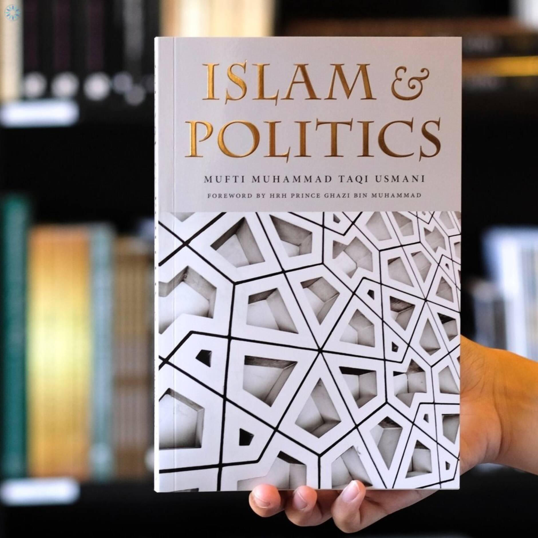Books › Turath Publishing › Islam and Politics