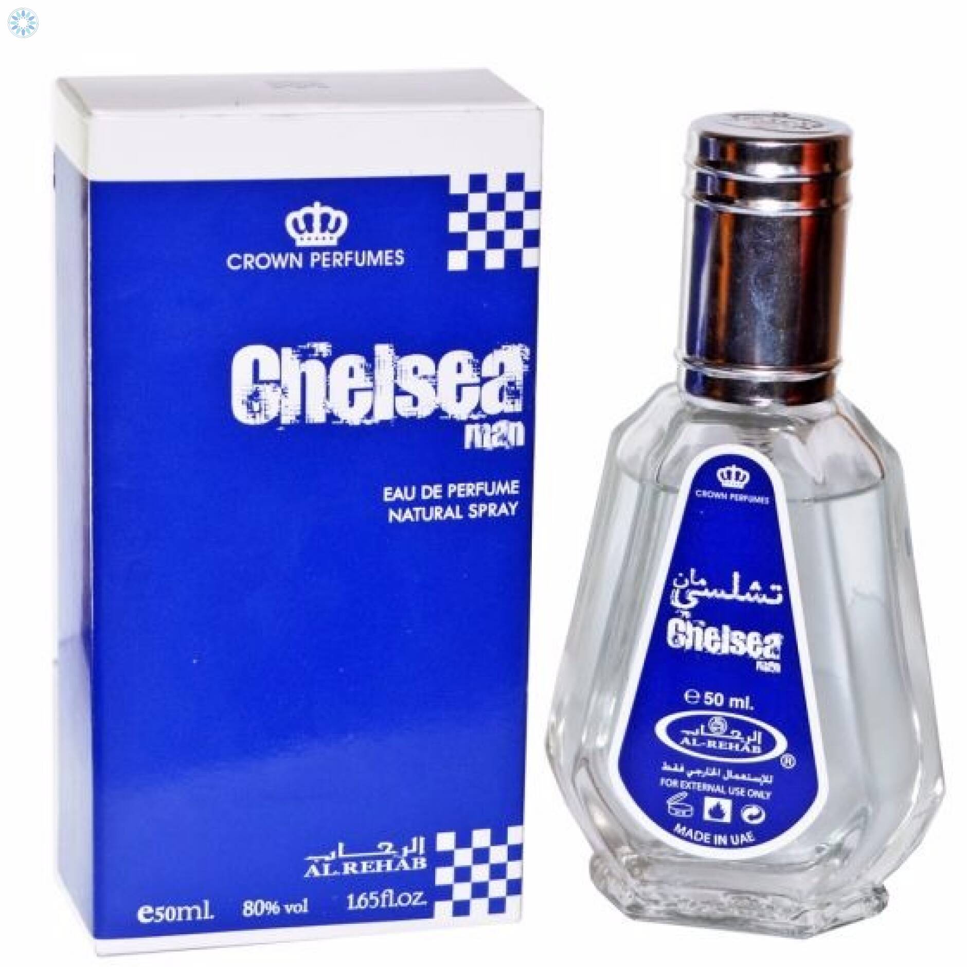Perfumes › Eau De Parfum › Chelsea man [50ml Eau de Perfume] by Al-Rehab