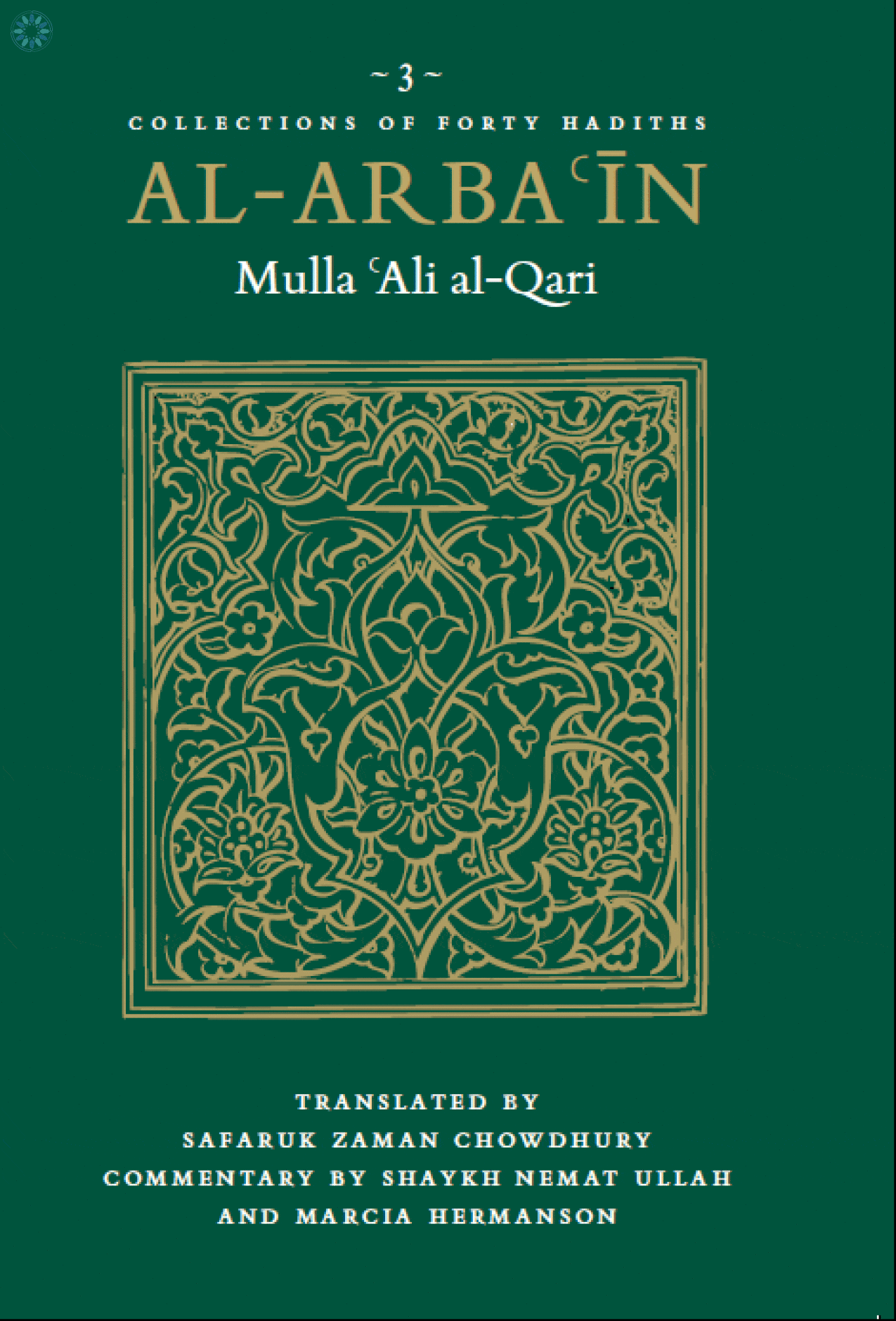 Books › Hadith & Hadith Commentary › Volume Three 3 Collection of Forty ...