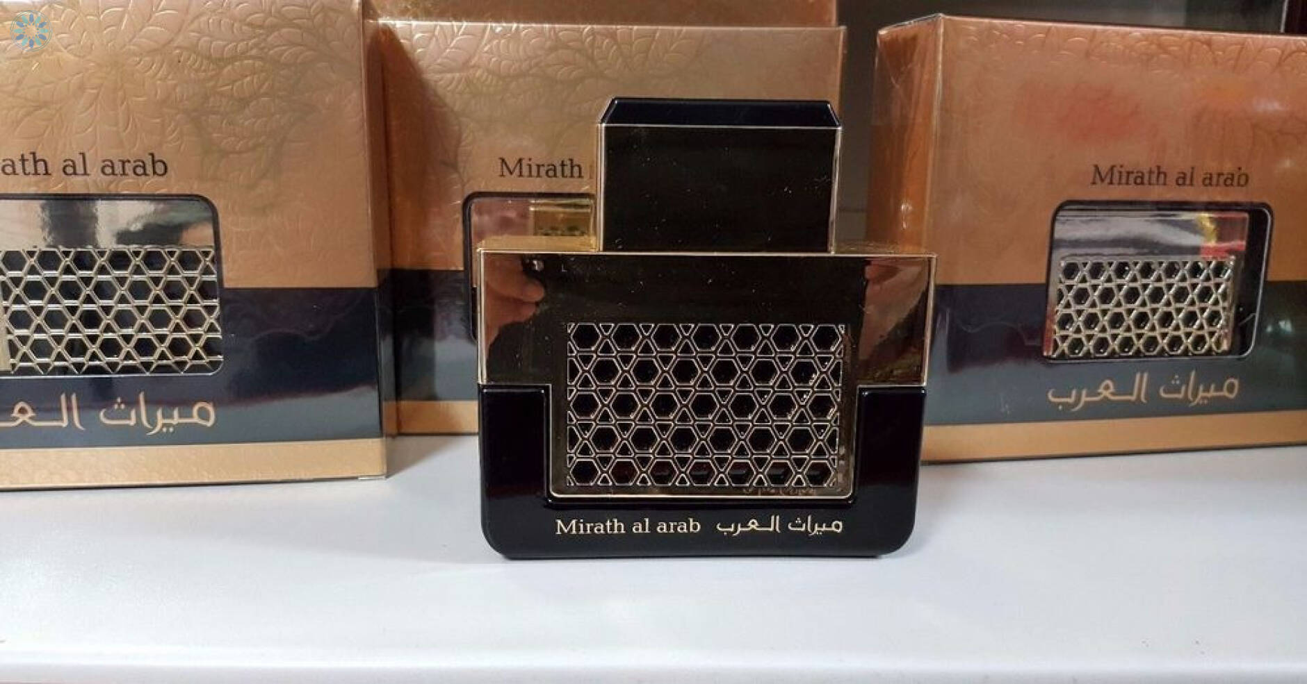 Perfumes › Eau De Parfum › Mirath Al Arab