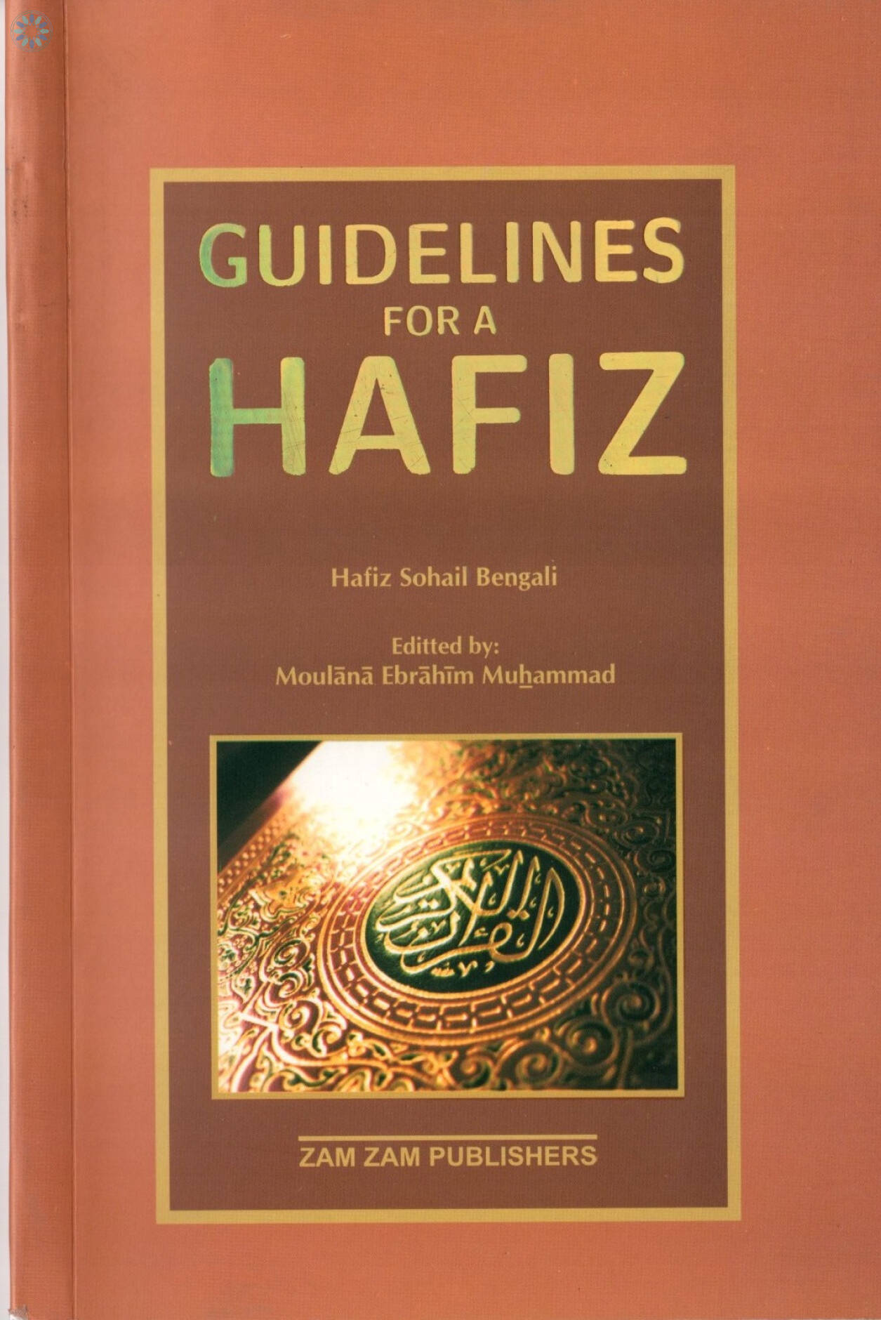 Books › Madrasah Syllabus › Guidelines For a Hafiz