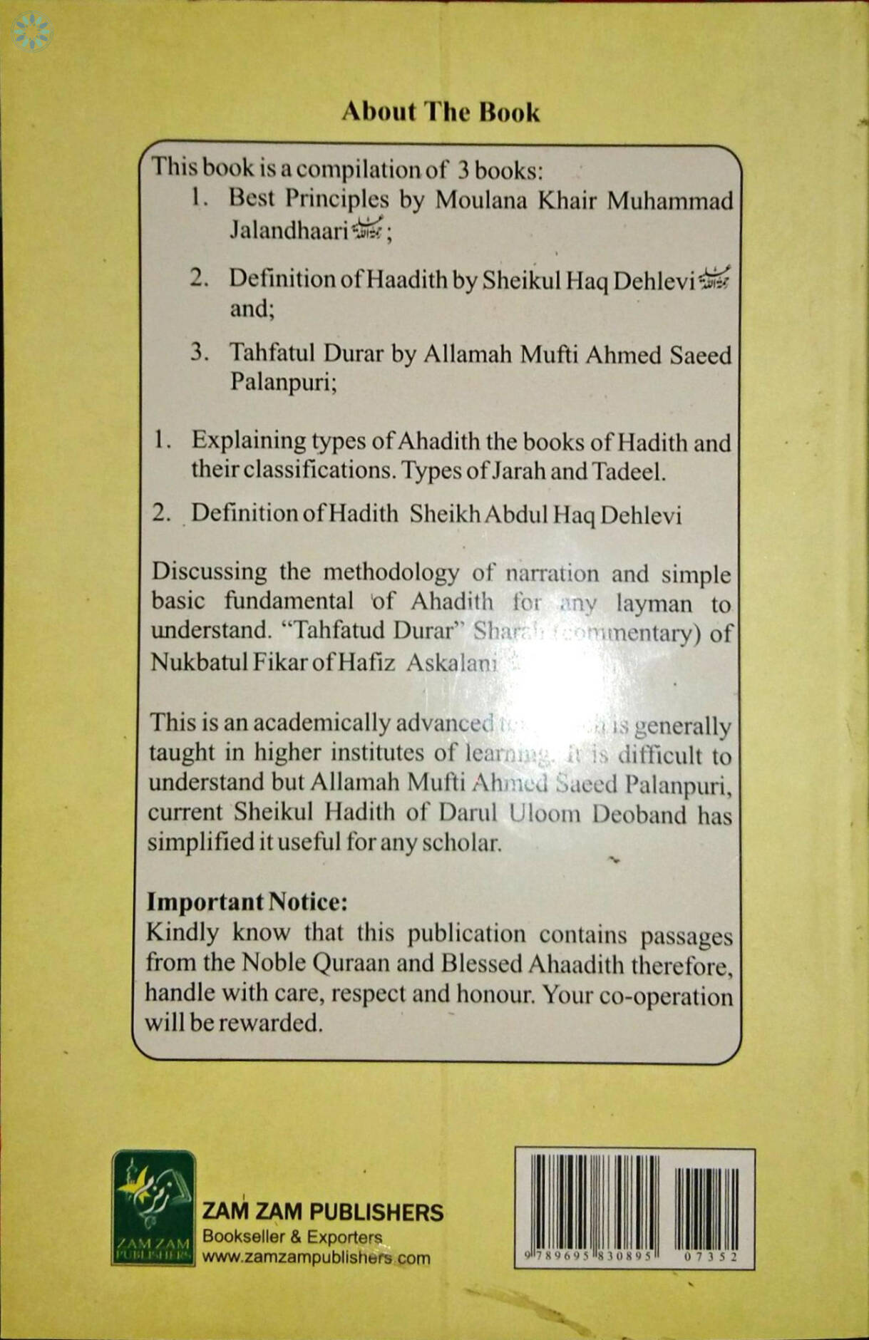 Books › Hadith & Hadith Commentary › Towards Understanding Hadith