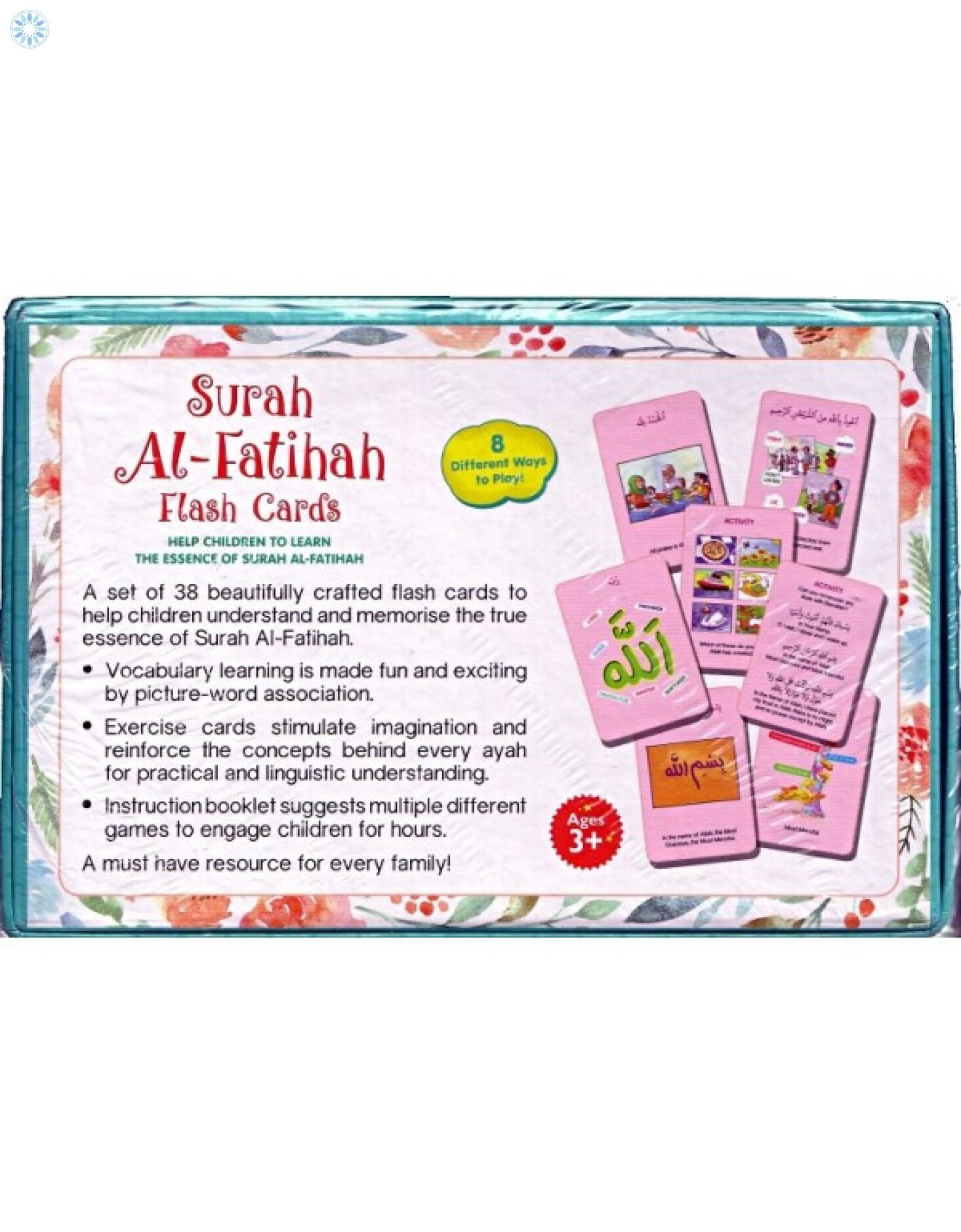 Essentials › Educational Resources › Surah Al - Fatihah Flash Cards