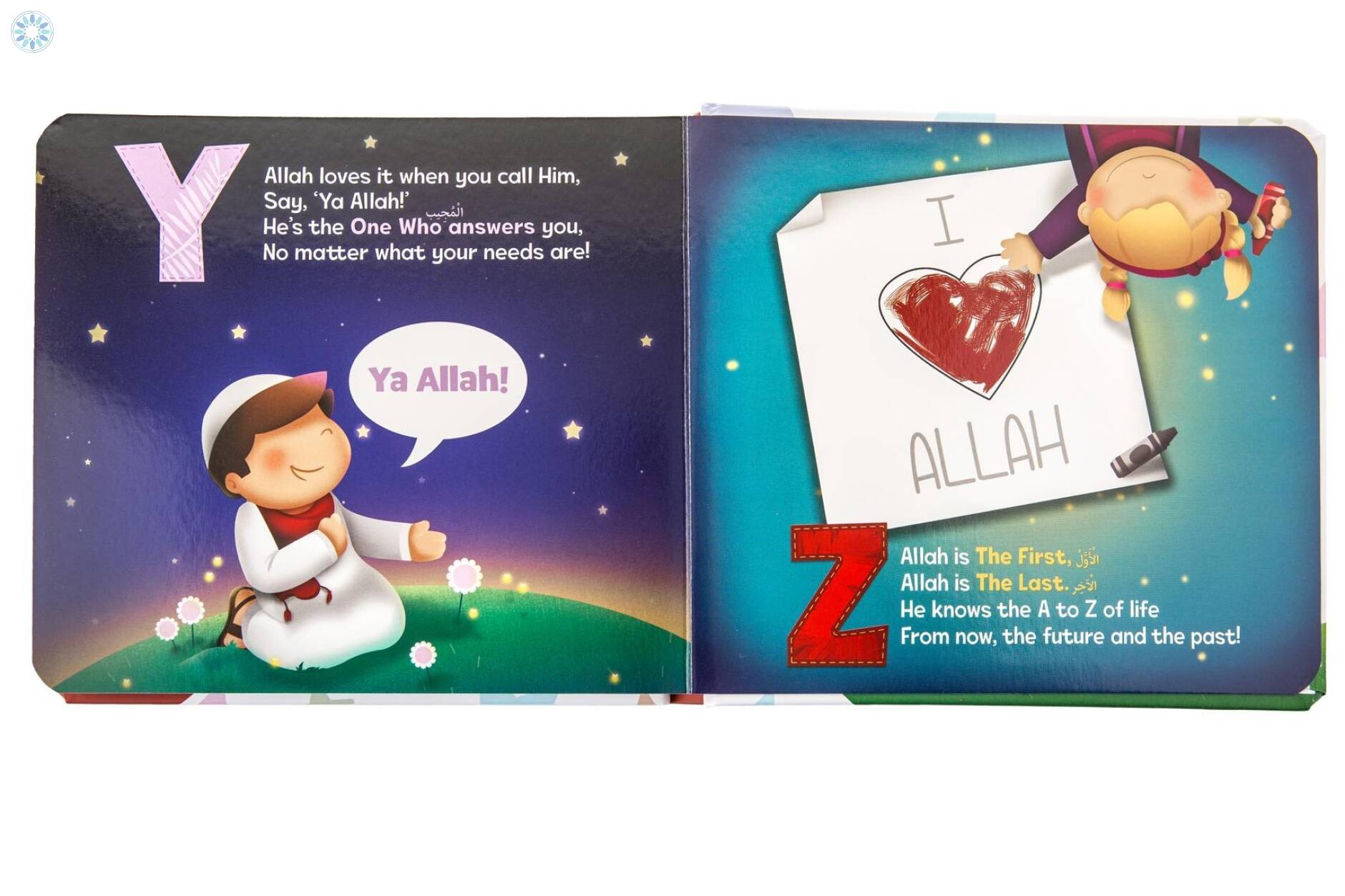 Books › Children Books › The ABC of Allah Loves Me