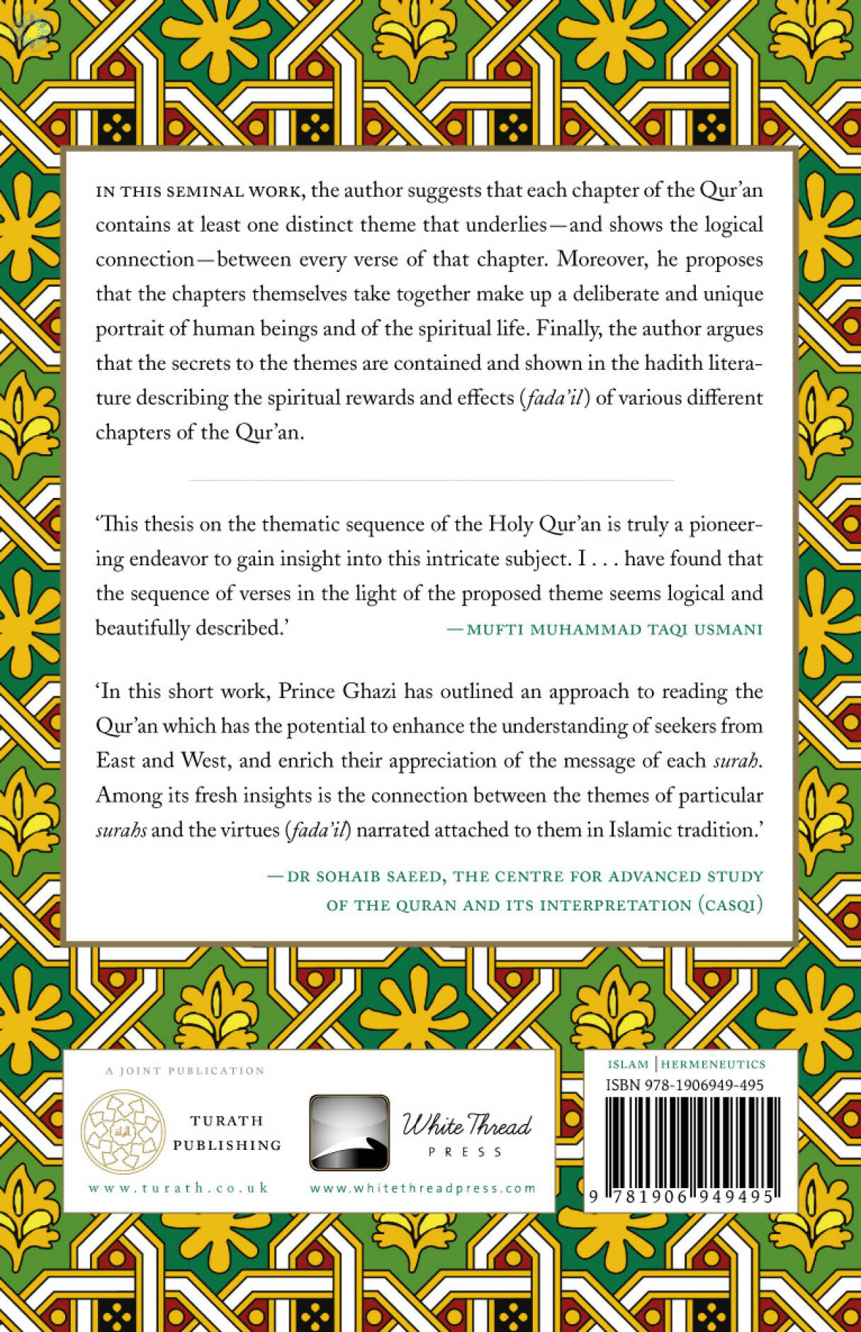 Qur'an › Qur'an Tafseer › A Tentative Guide to the Themes of the Surahs ...