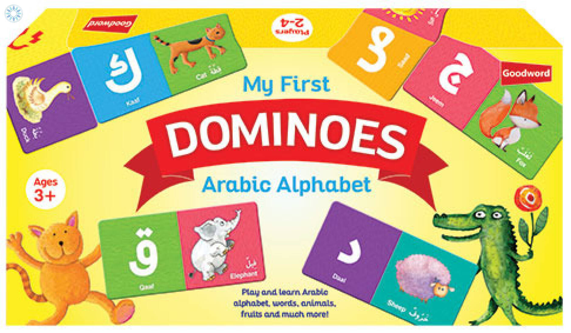 Essentials › Educational Resources › My First Dominoes Arabic Alphabet