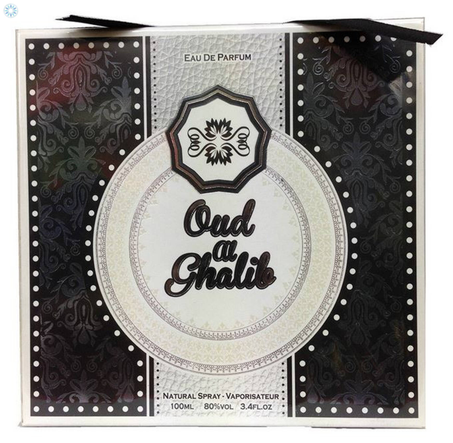 Perfumes › Eau De Parfum › Oud Al Ghalib Silver